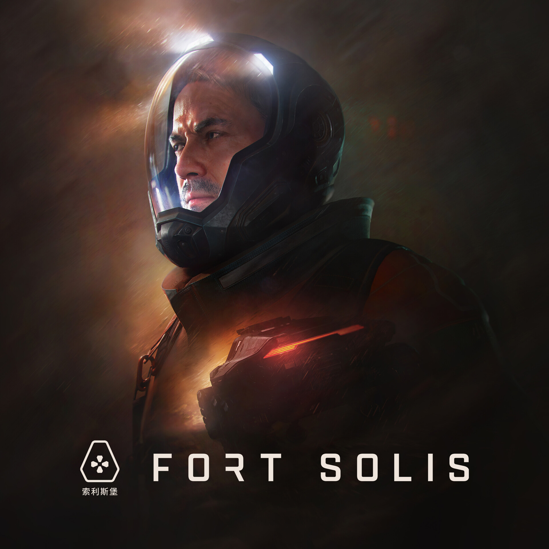 ArtStation - Fort Solis - Jack Leary
