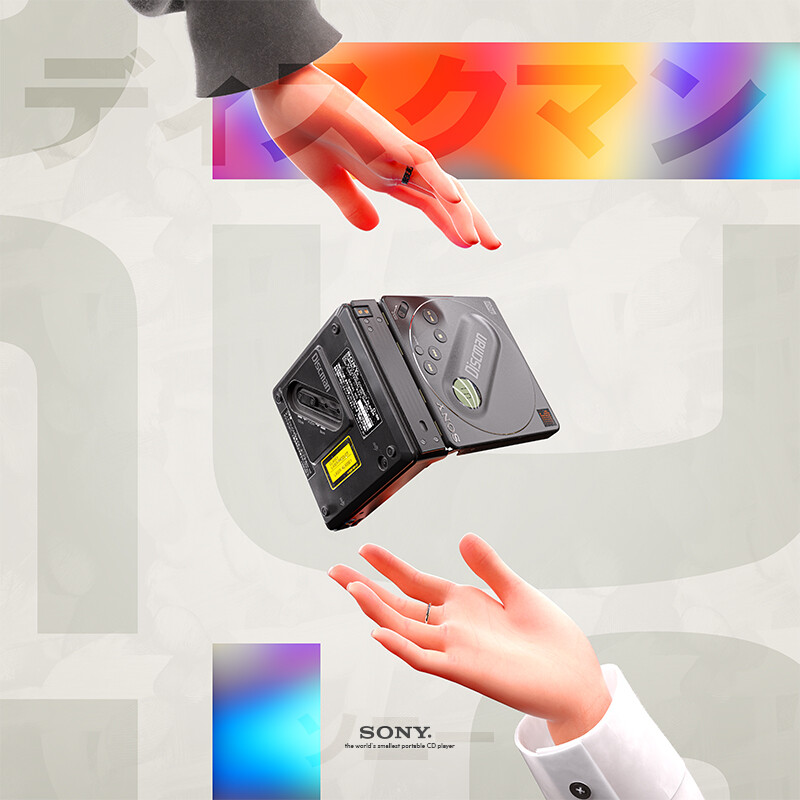 ArtStation - Sony D-88 - the smallest Discman ever made.
