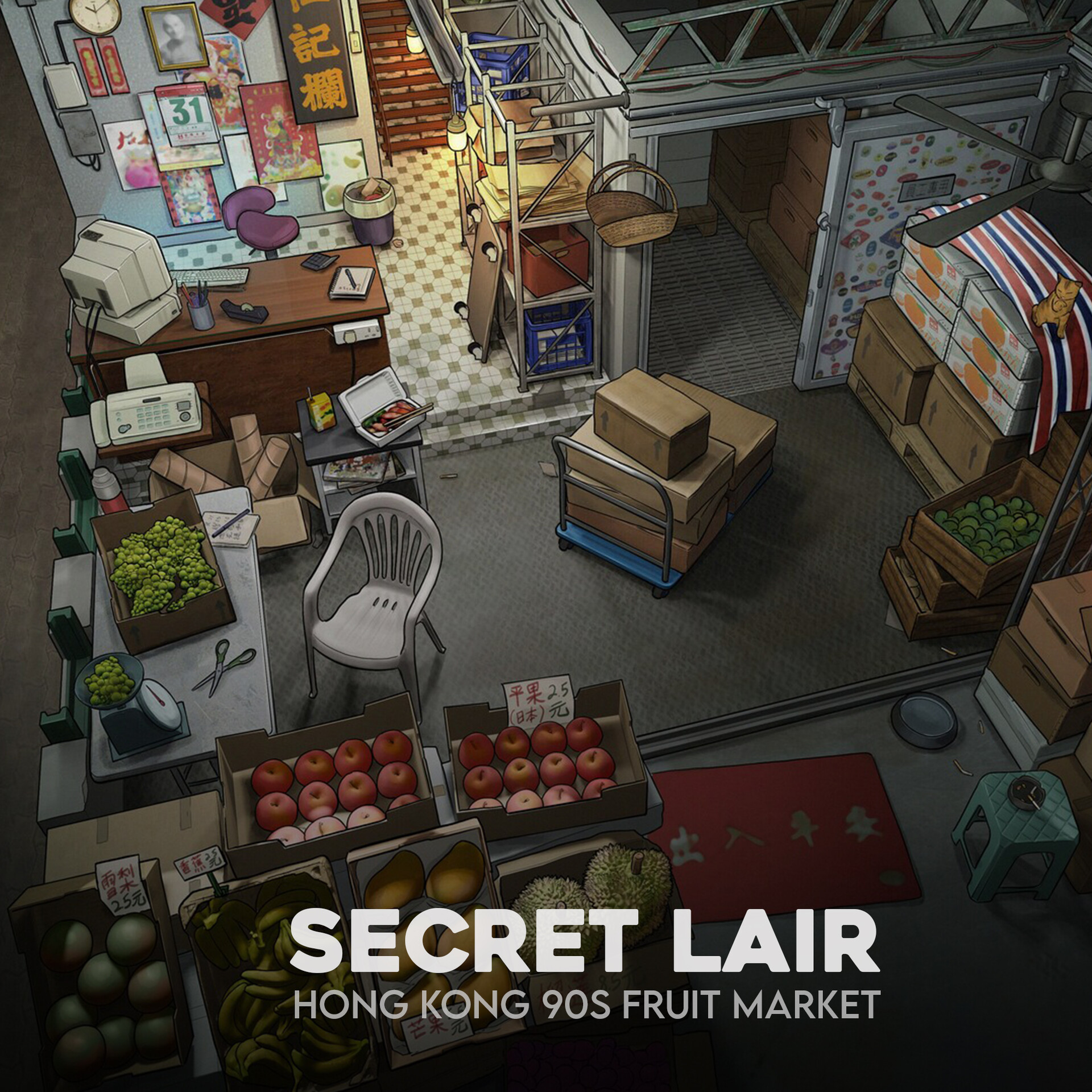 ArtStation - Hong Kong Secret Triad Lair