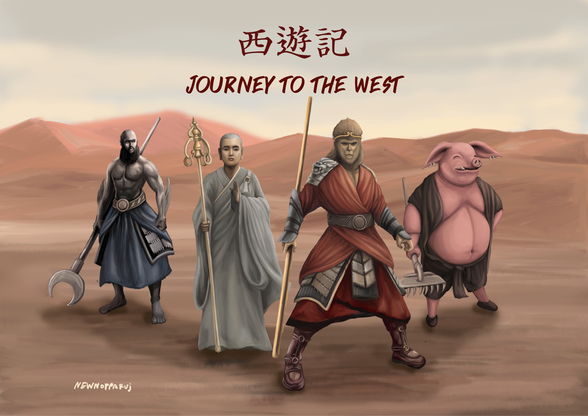 ArtStation - Journey to the West