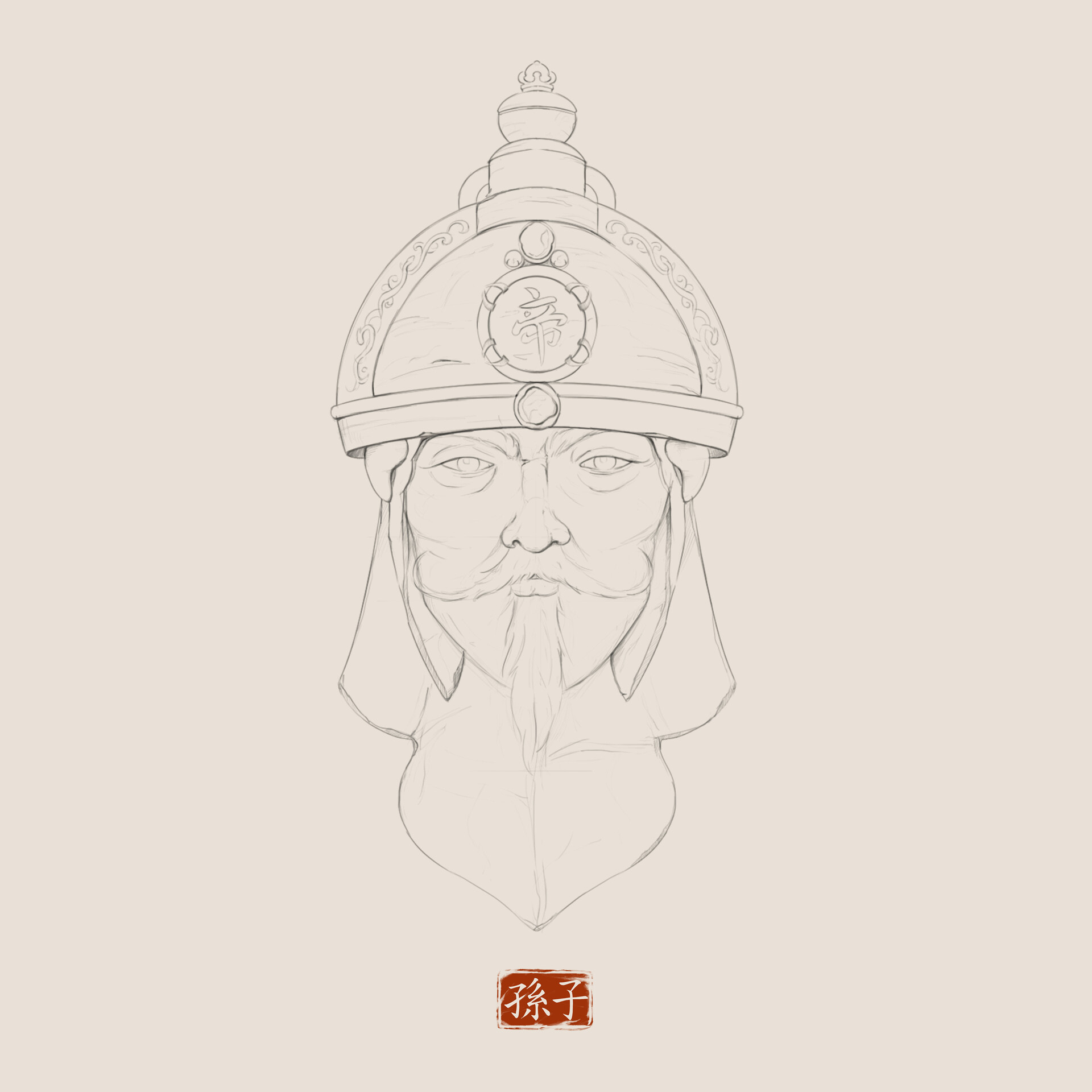 ArtStation - Sun Tzu's Ceremonial Helmet