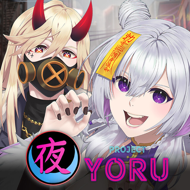 ArtStation - Project Yoru: Wave 1 cast [2022]