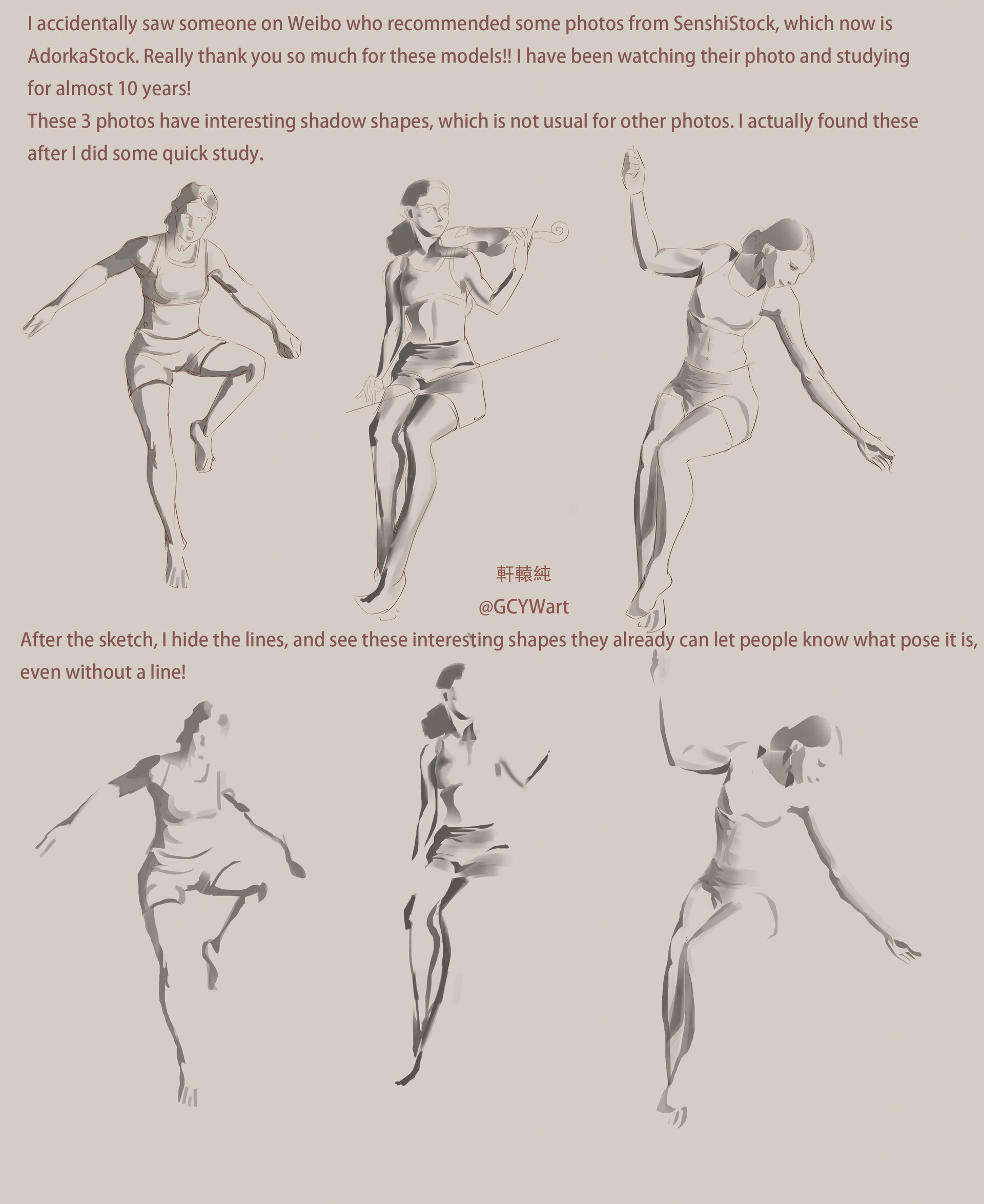 ArtStation - Studies