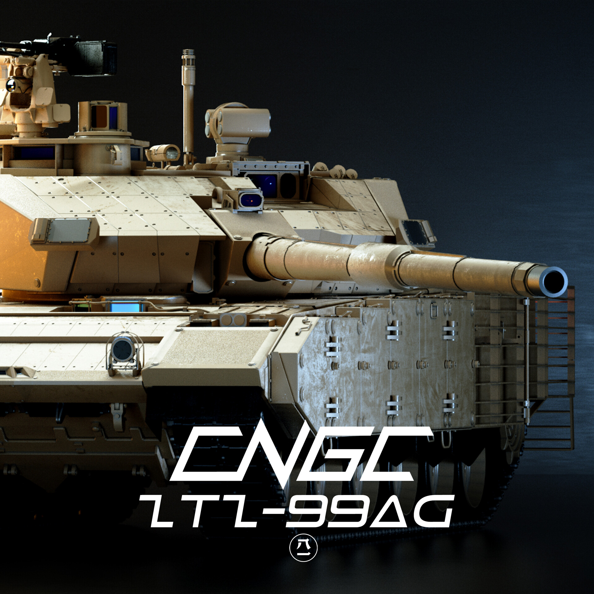 ArtStation - ZTZ99AG MBT