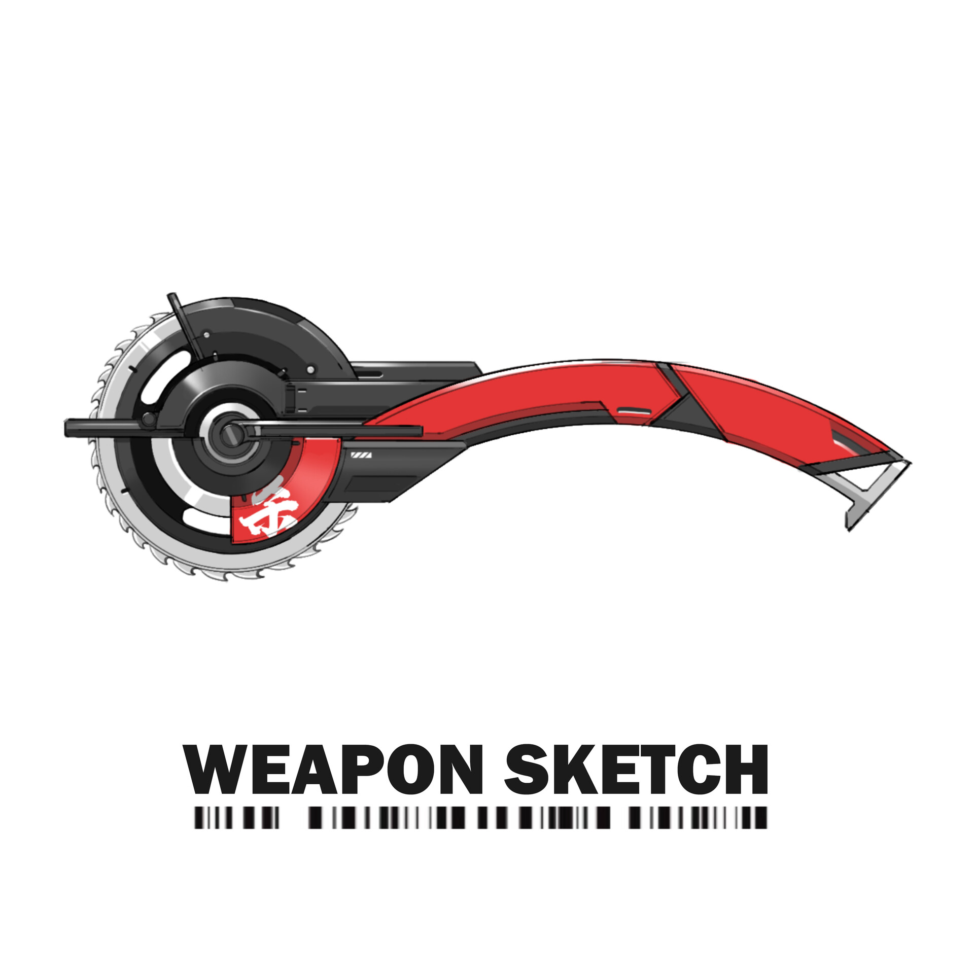 ArtStation - WEAPON SKETCH