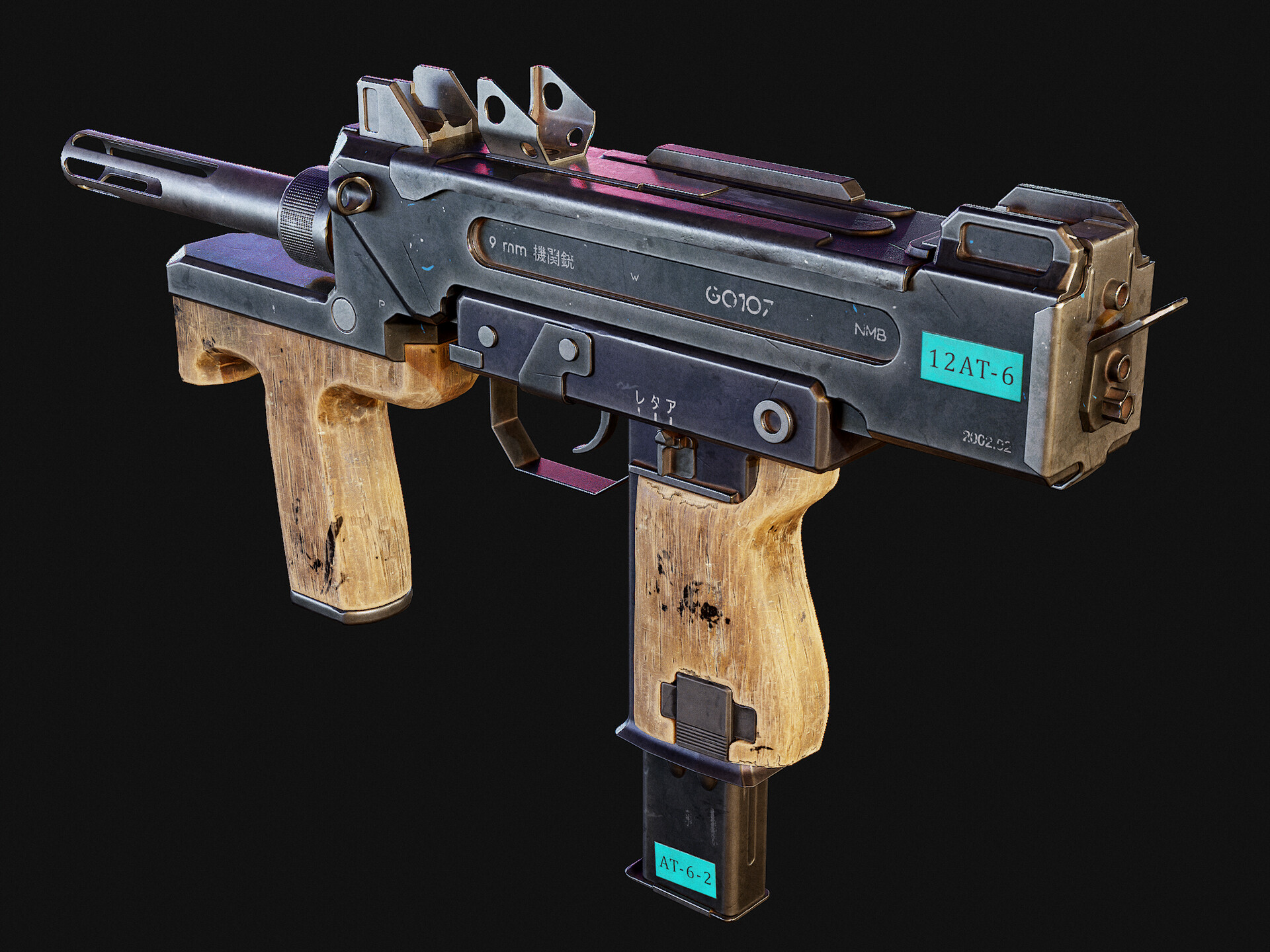 ArtStation - Minebea PM-9