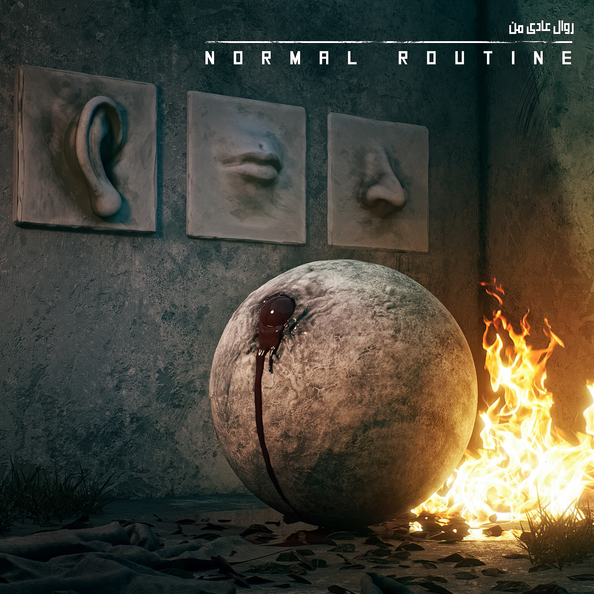 ArtStation - Normal Routine