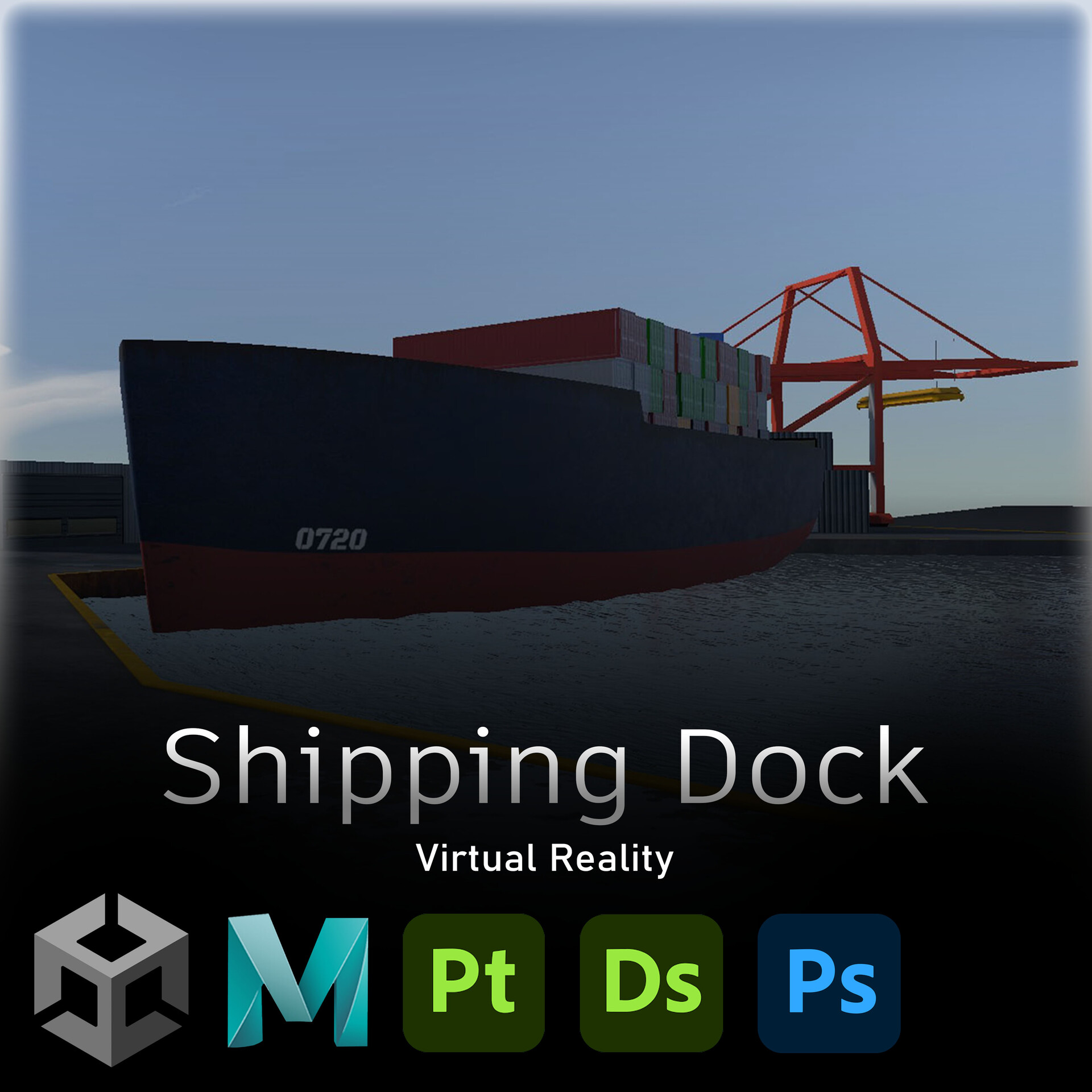 ArtStation - Shipping Dock - Mobile VR