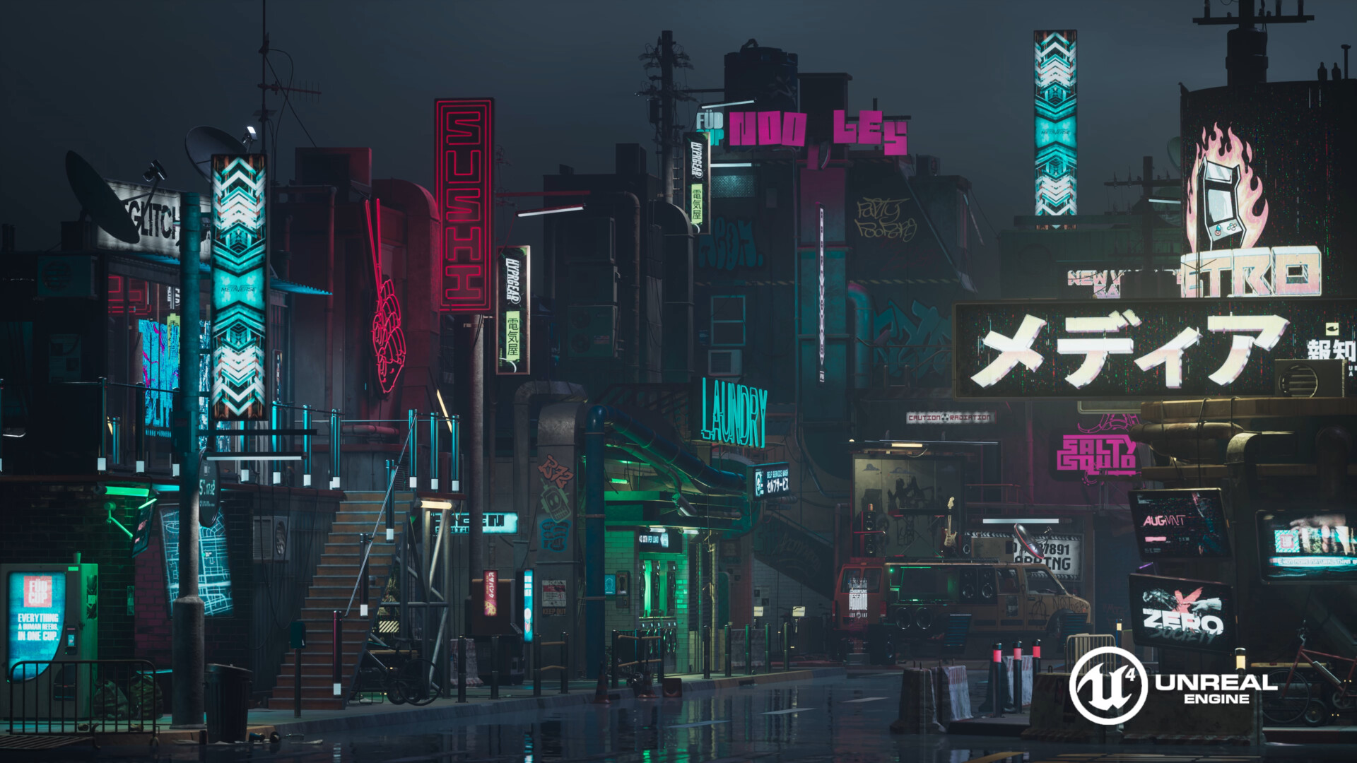ArtStation - Neon Street