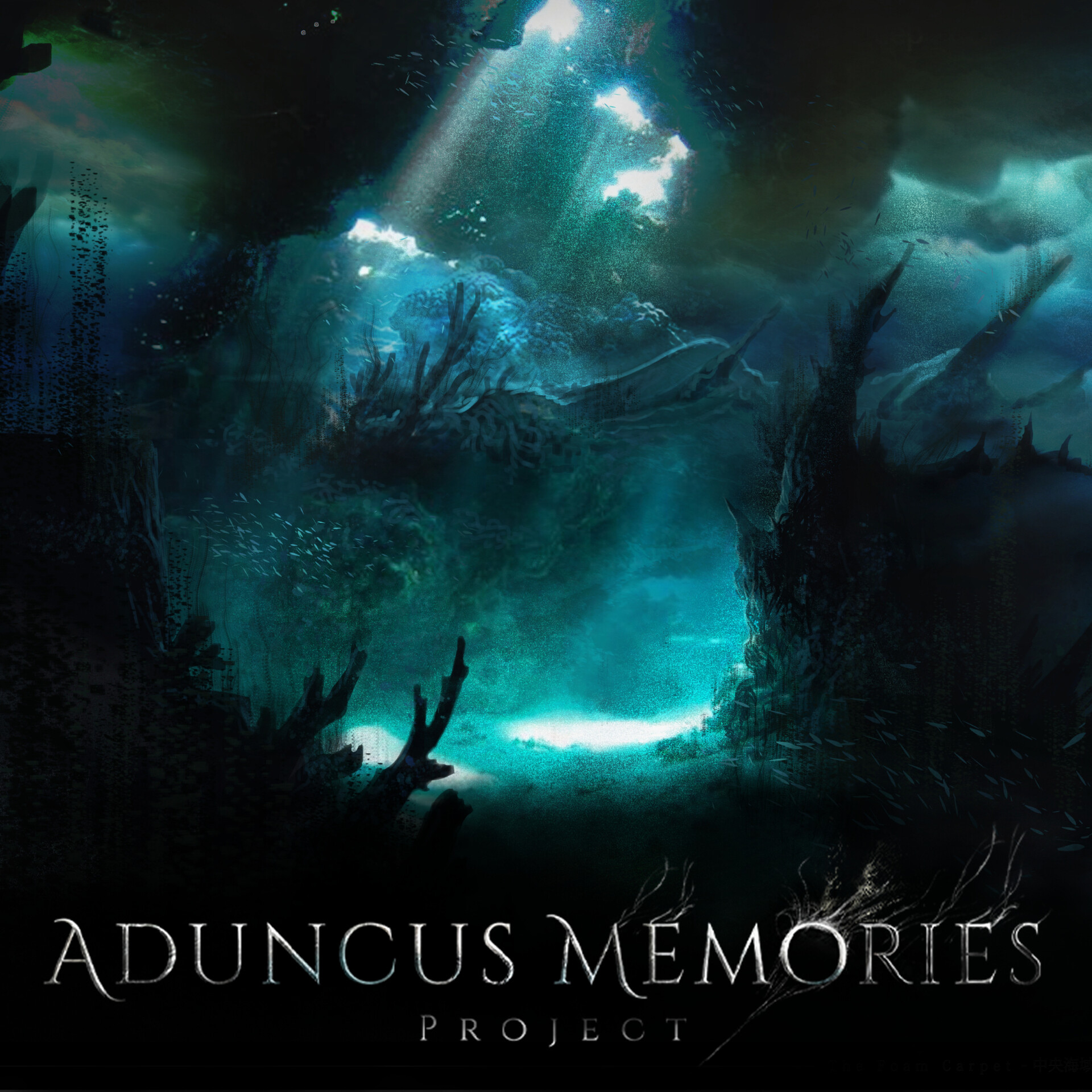 ArtStation - The Foam Carpet - 中央海域 - Central Waters