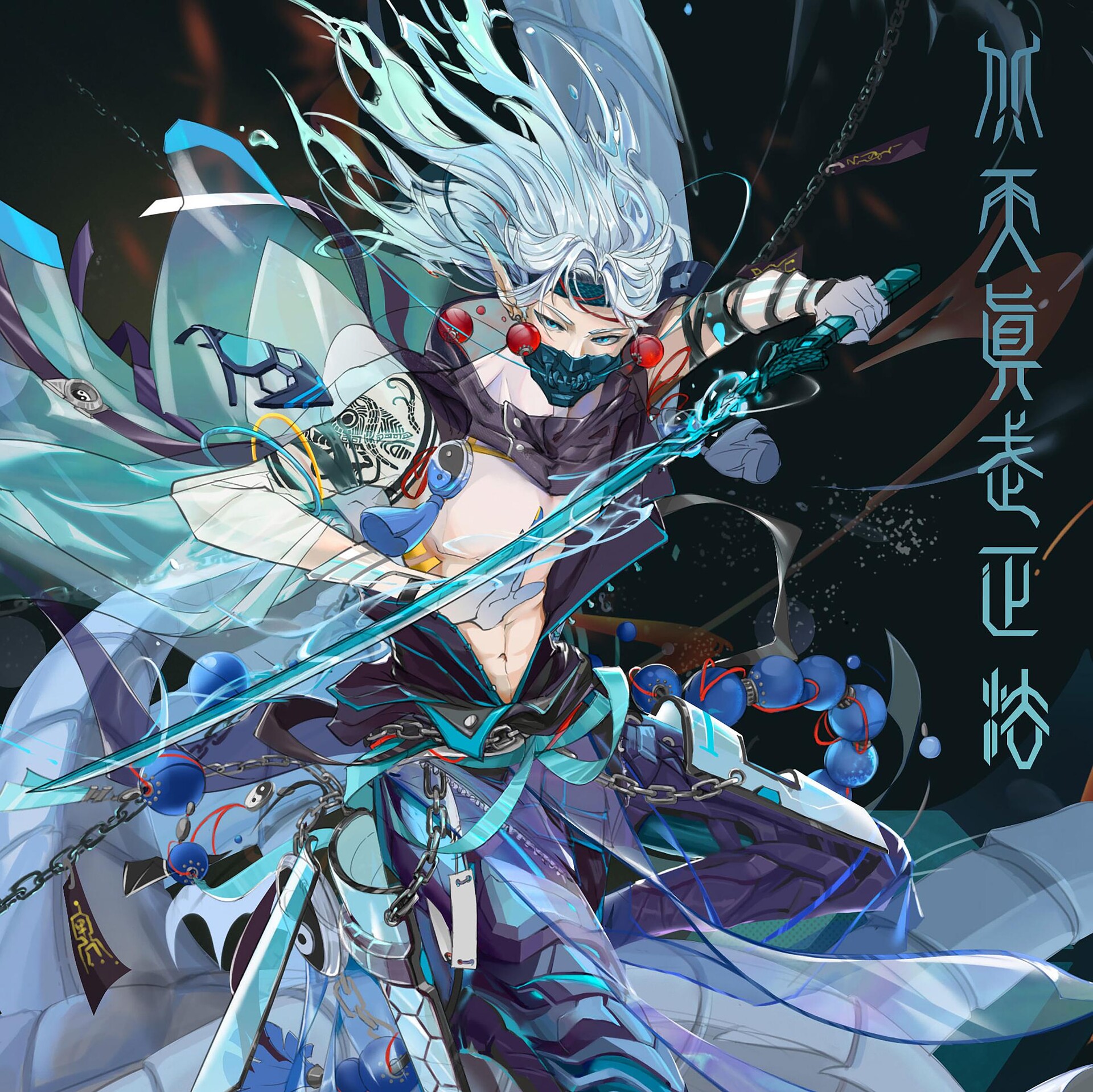 ArtStation - North - Xuan Wu （北天玄武）