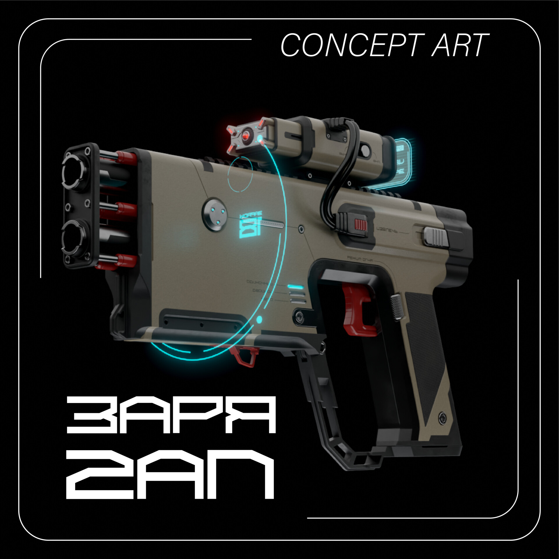 ArtStation - Zarya - 2AP (Sci-Fi Gun Concept)