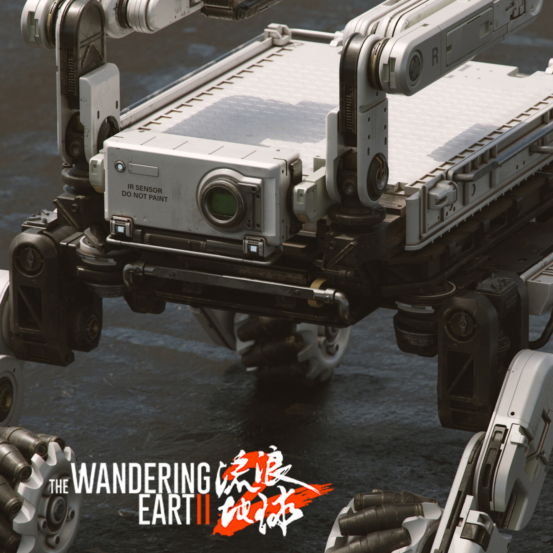 ArtStation - The Wandering Earth 2