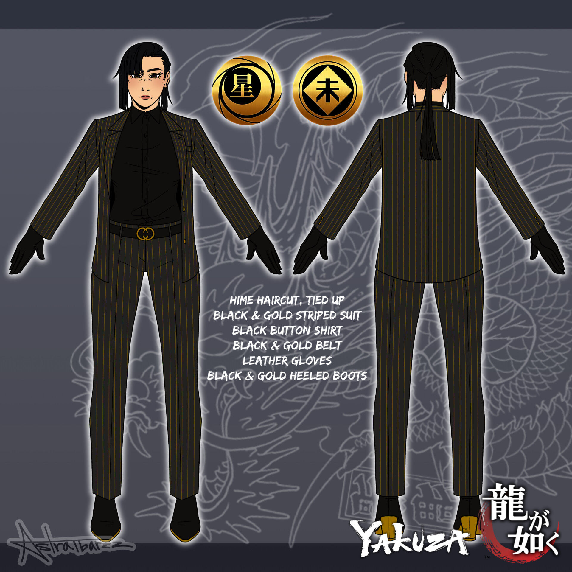 ArtStation - [Yakuza/Like a Dragon] Original character - Keiko Astera