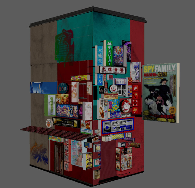 ArtStation - Cyberpunk 3D building