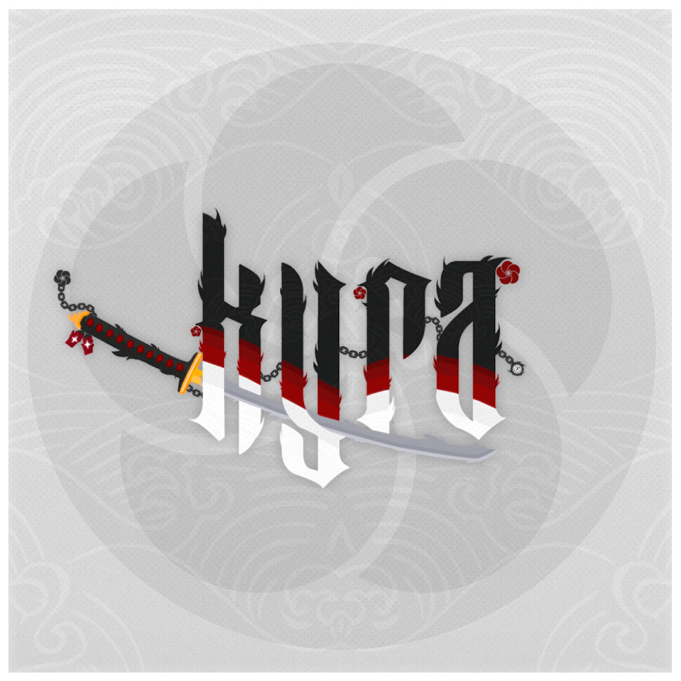 ArtStation - Kyra Logo 2.0