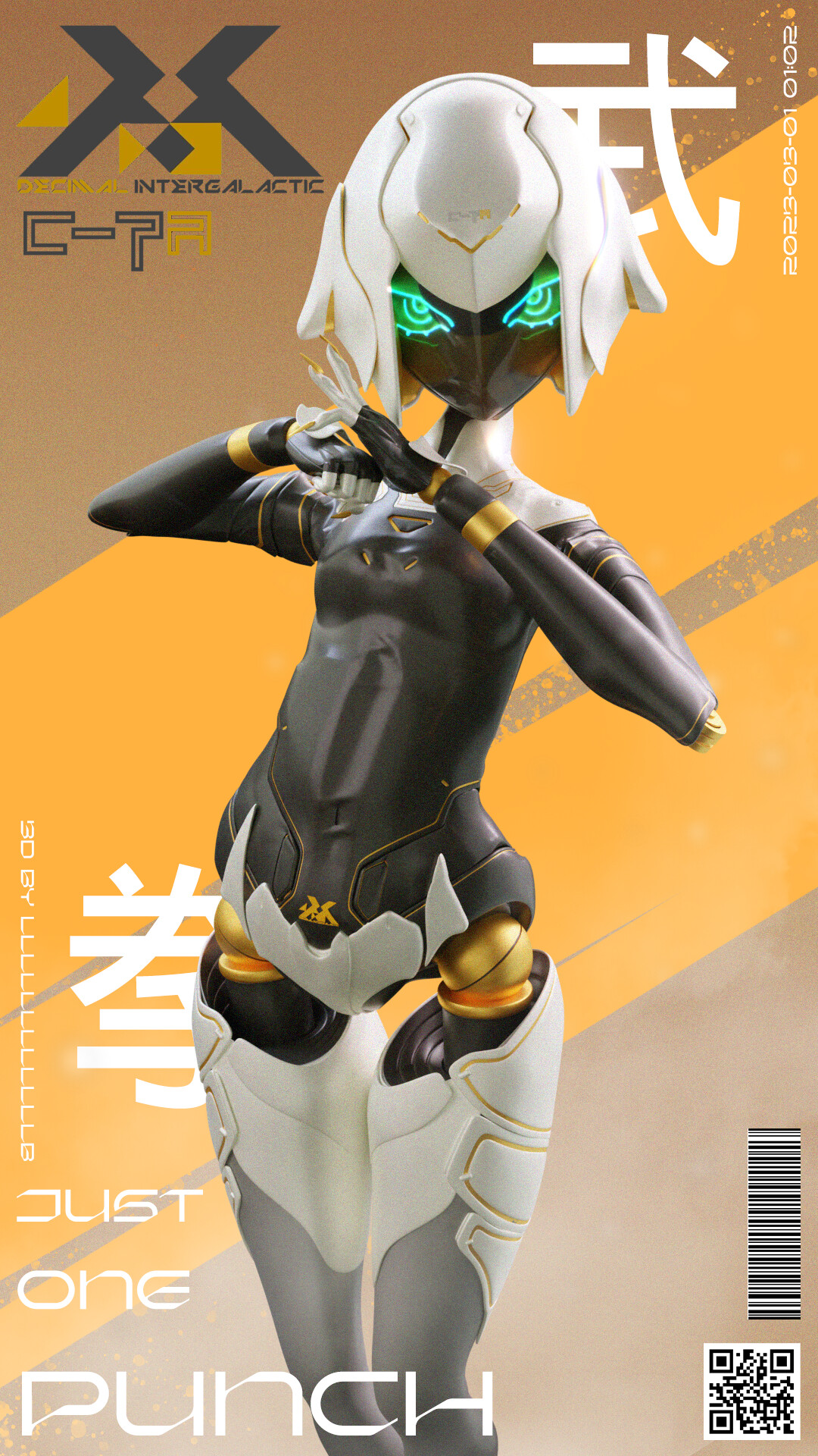 ArtStation - Mecha Museme: C-7a