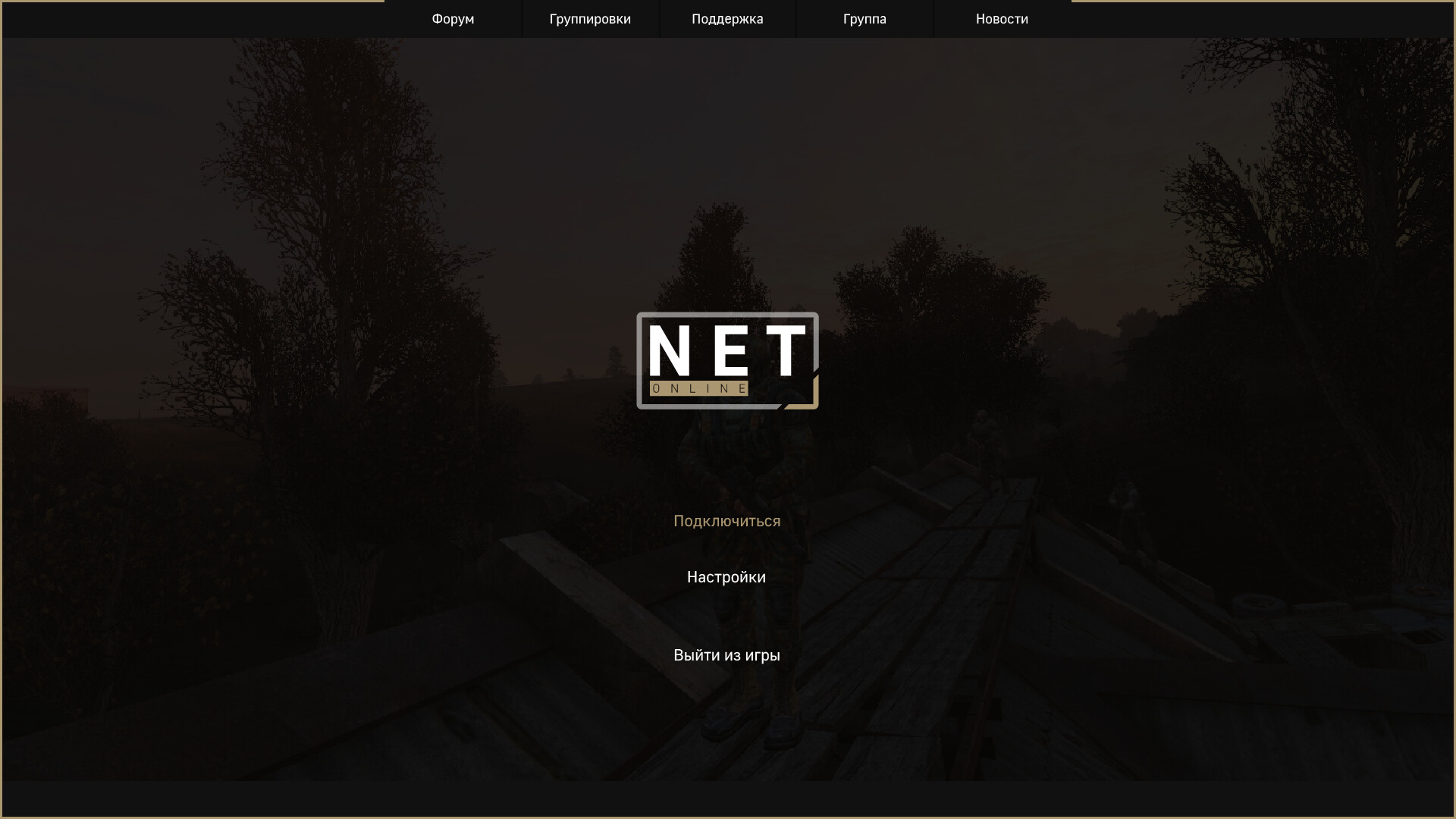 ArtStation - Interface