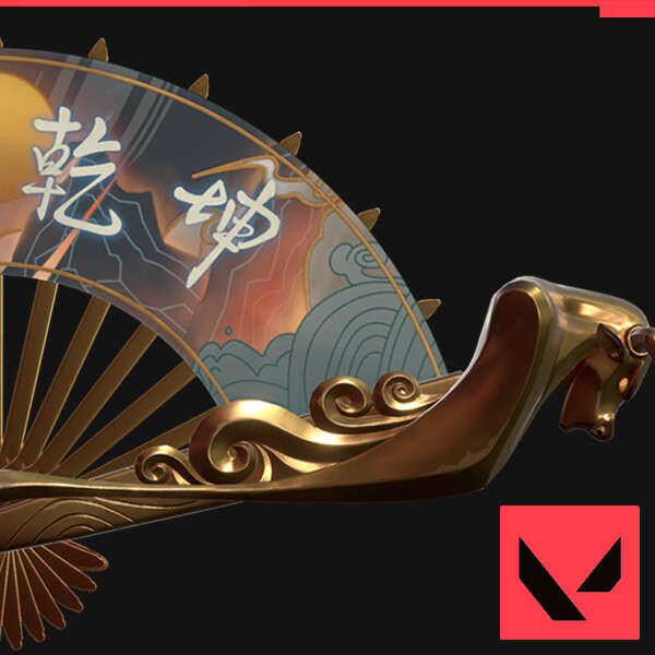 ArtStation - Valorant Celestial Skin