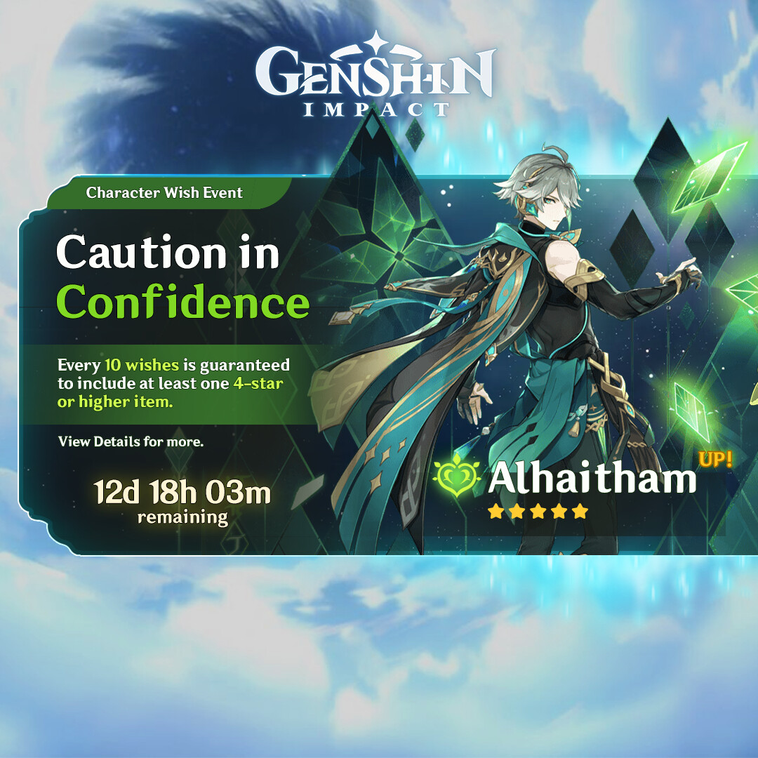 ArtStation - Genshin Impact's Event Wish Banner Redesign