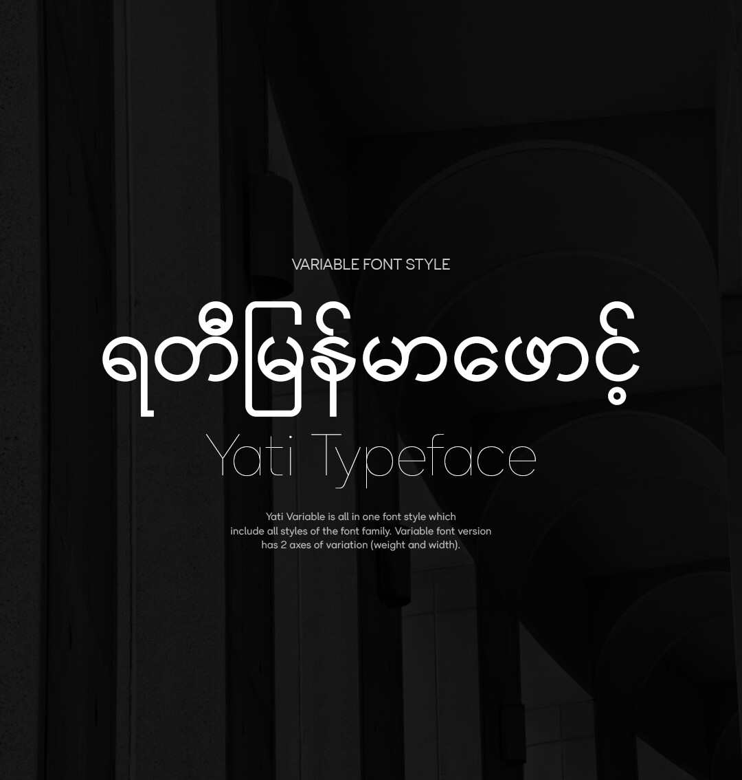 ArtStation - YATI Typeface