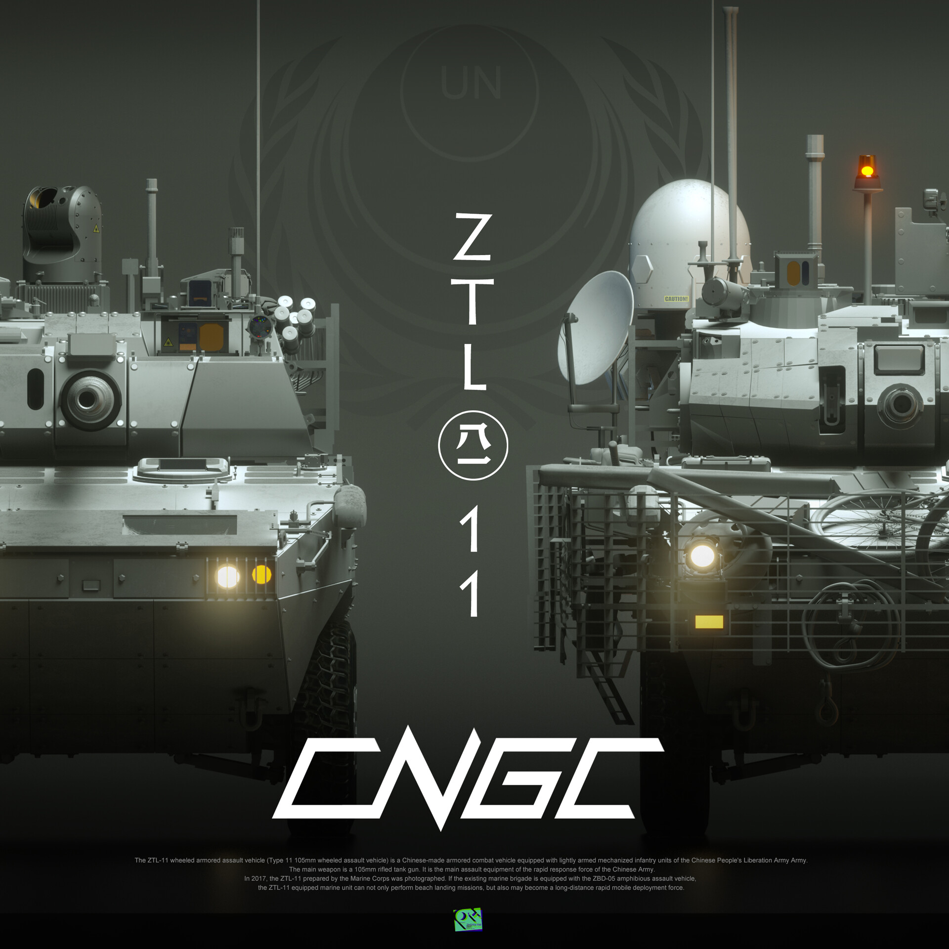 ArtStation - ZTL11wheeled armored vehicle