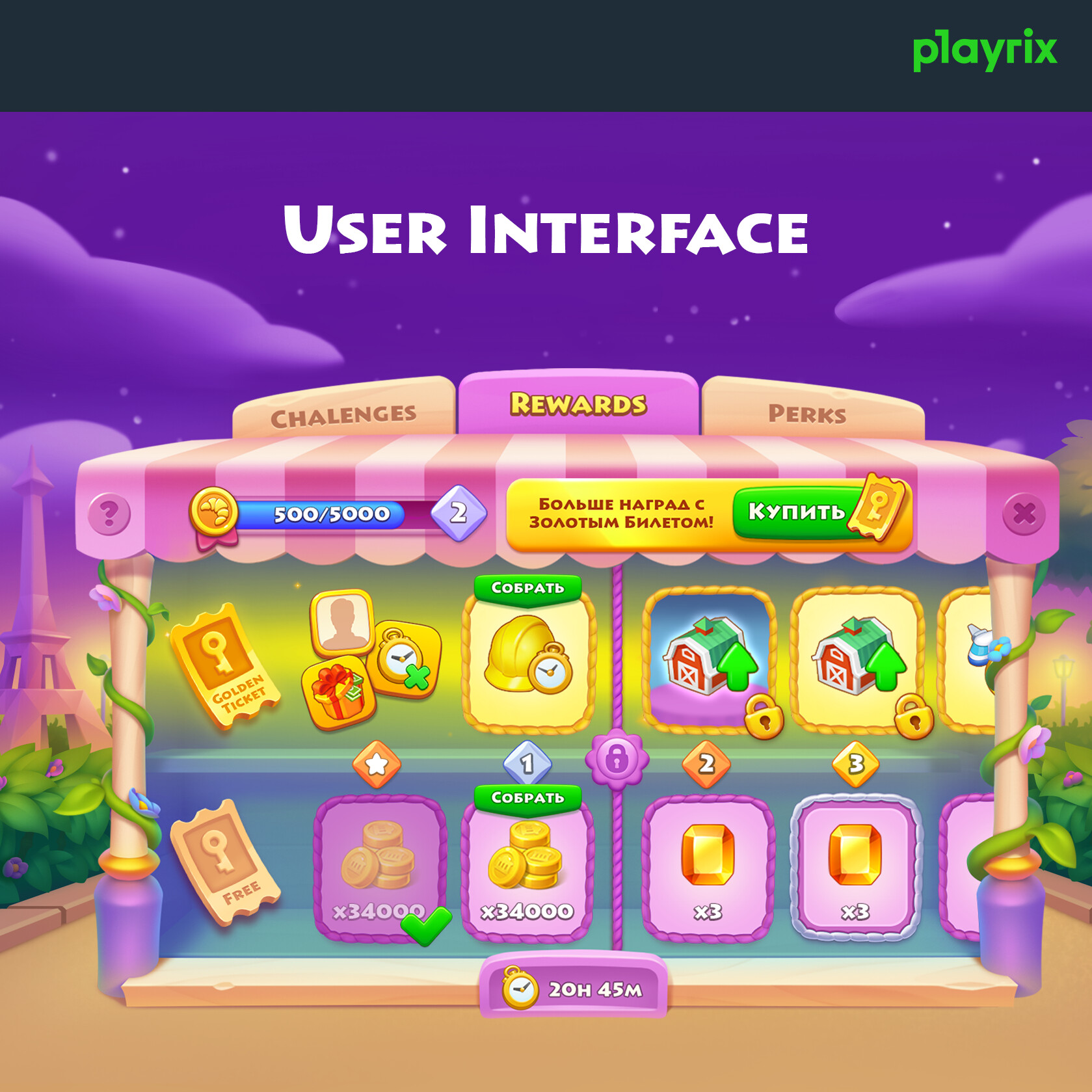 ArtStation - User interface (Playrix)