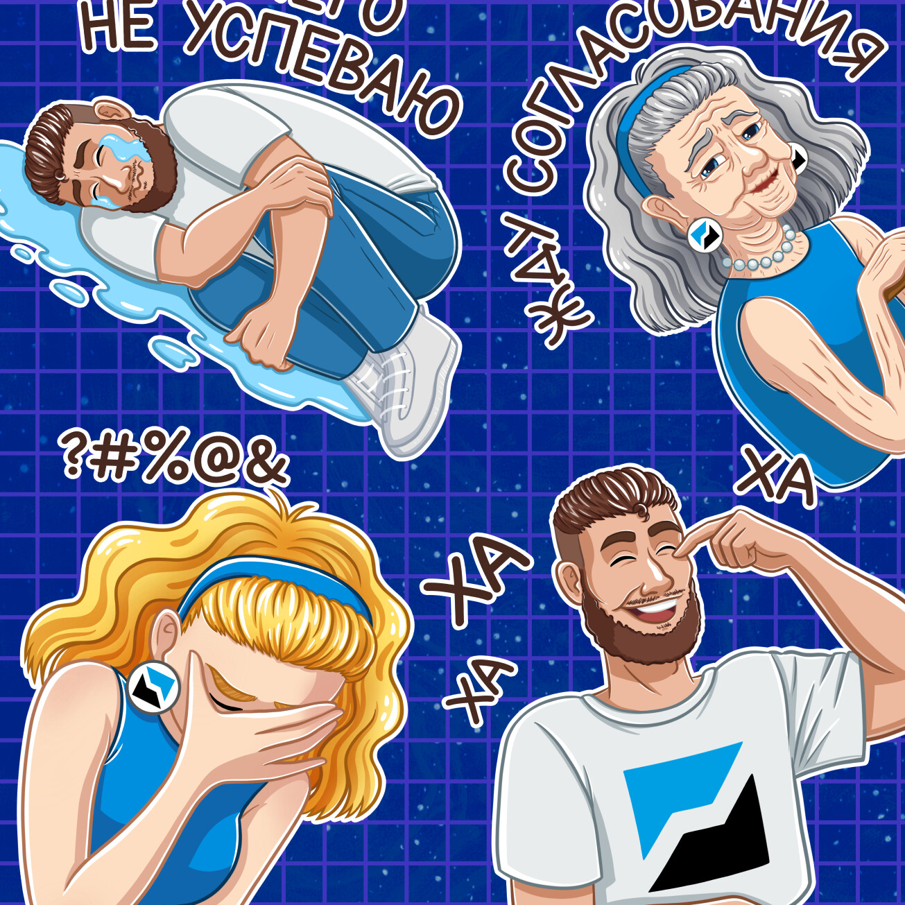 ArtStation - Stickers for Tek-torg Company