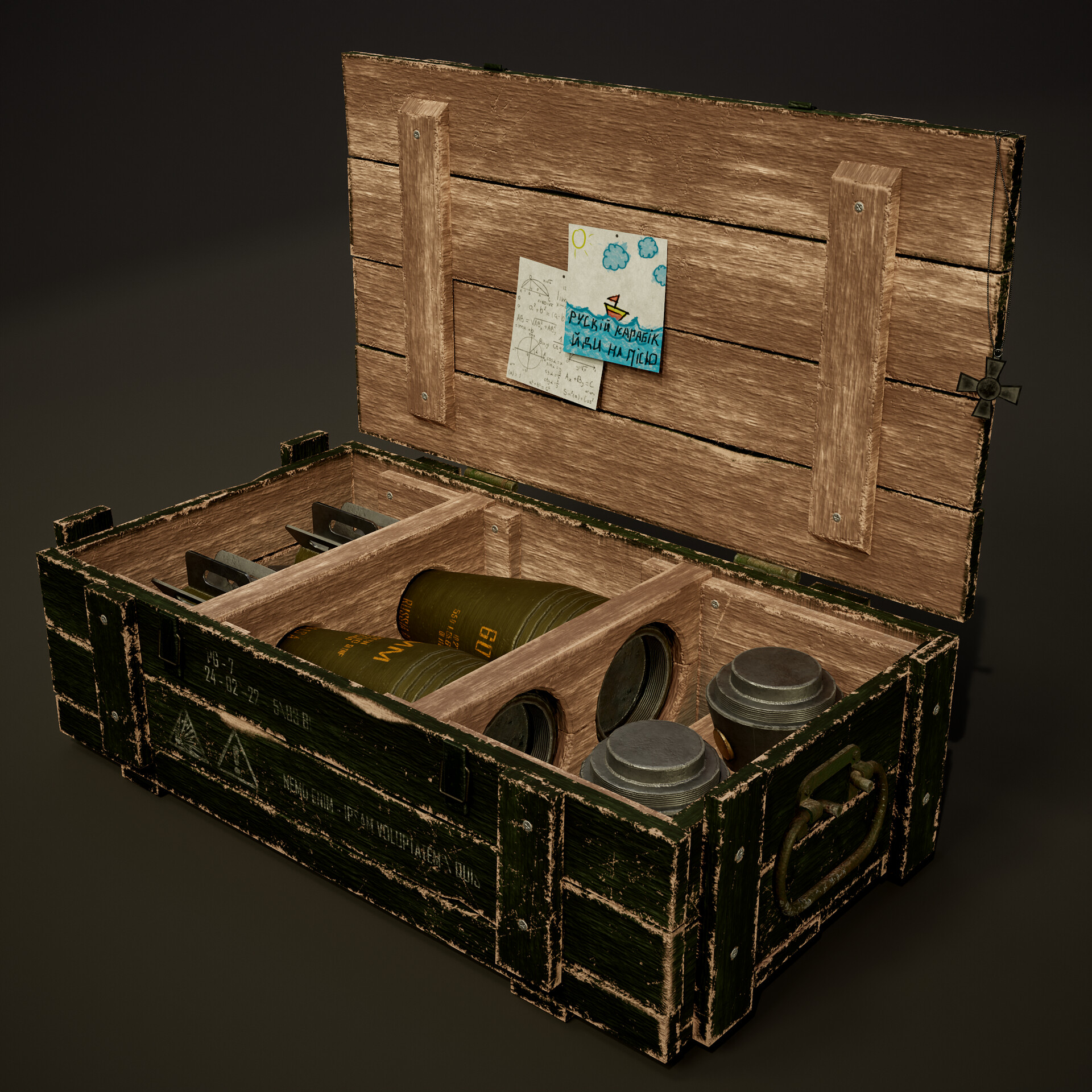 ArtStation - WoodBox with Mine