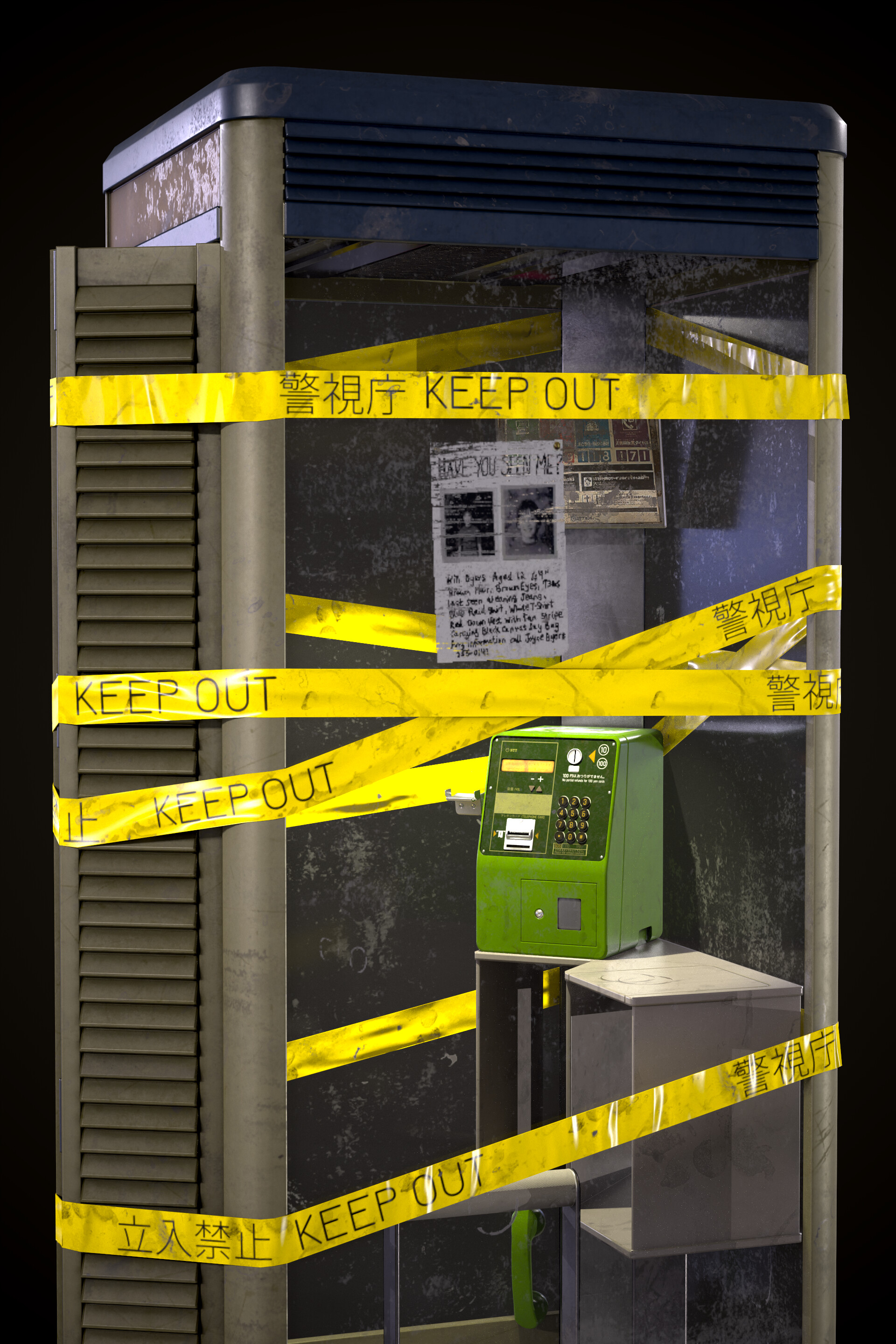 ArtStation - Phone Booth Crime Scene