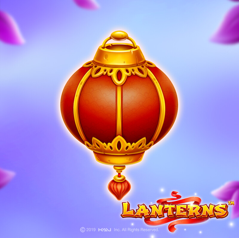 ArtStation - Lantern