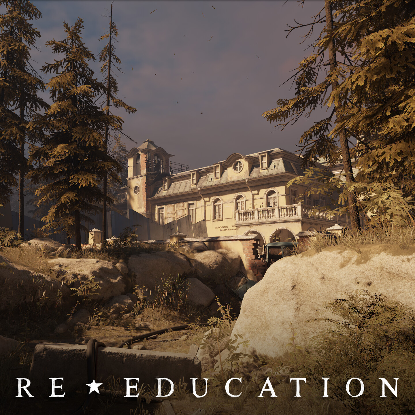 ArtStation - Re-Education - School Entrance
