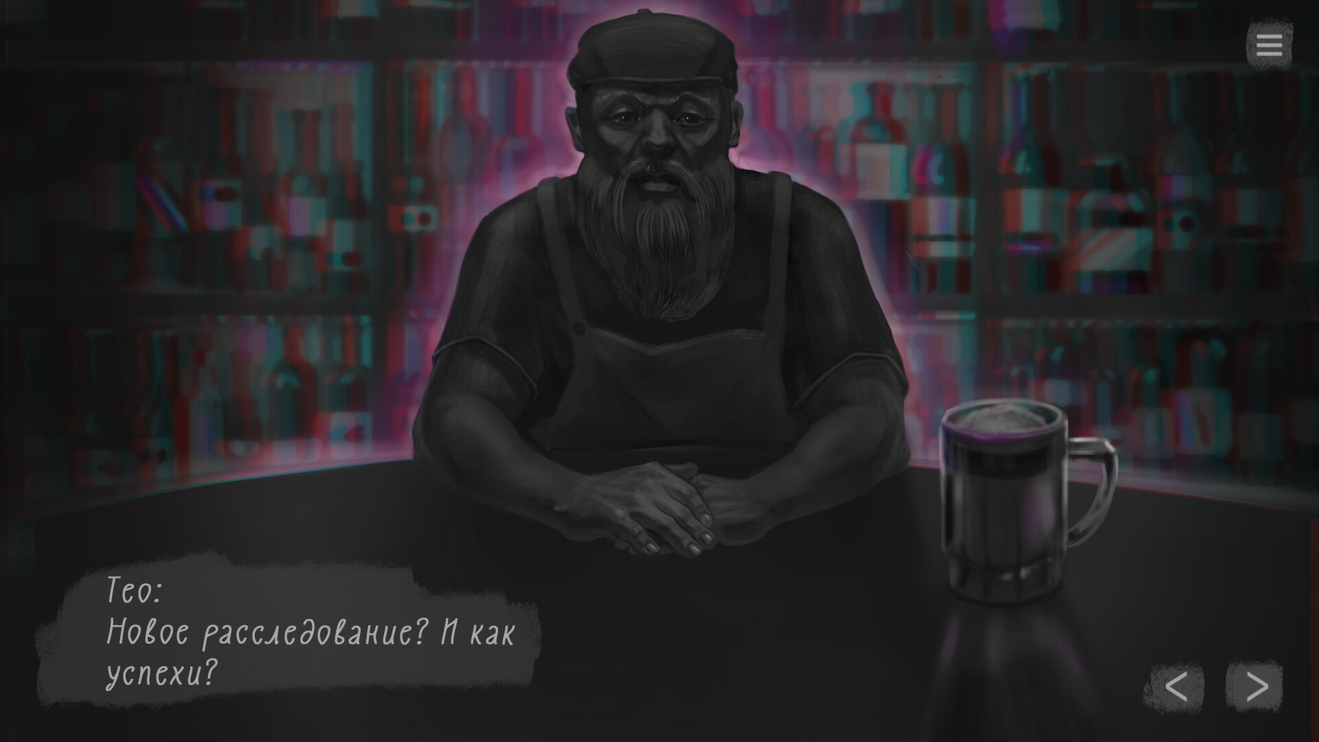 ArtStation - Barman Theo from the Chesterton Bar