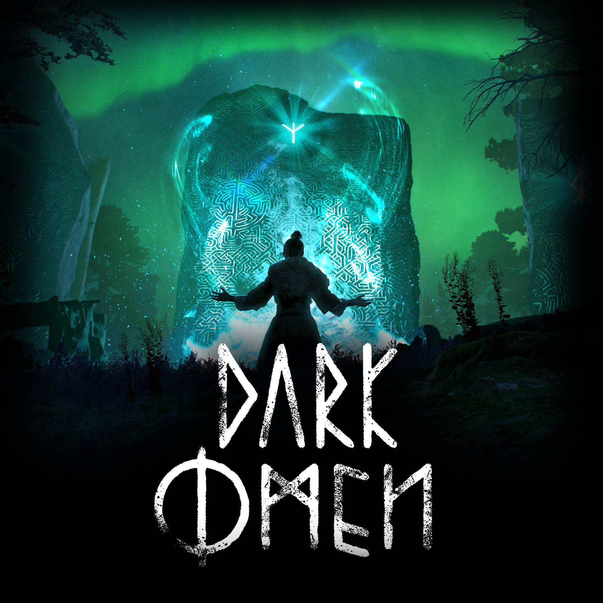 Maurice Mosqua - DARK OMEN - Artworks Part V