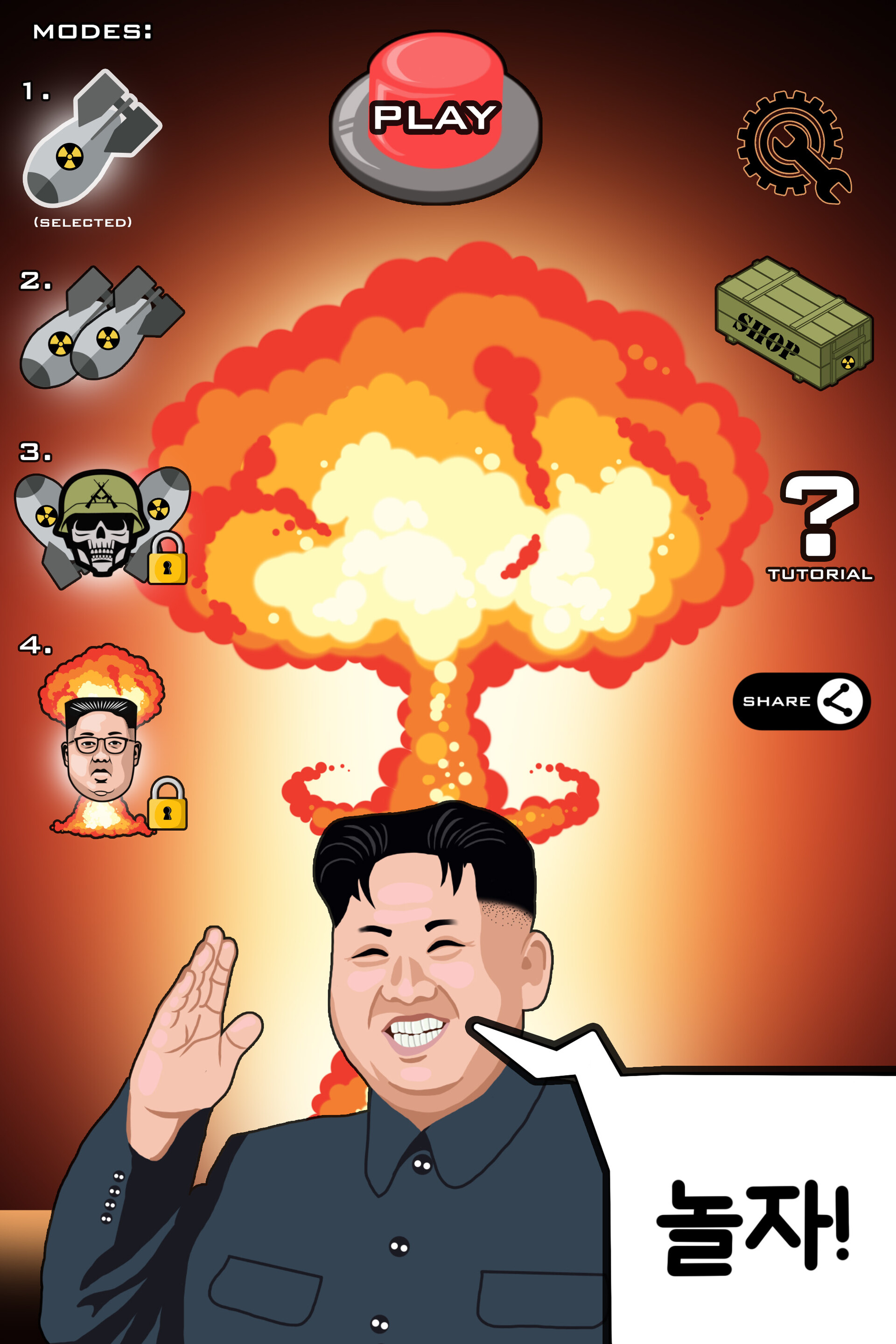 ArtStation - NUKE 'EM