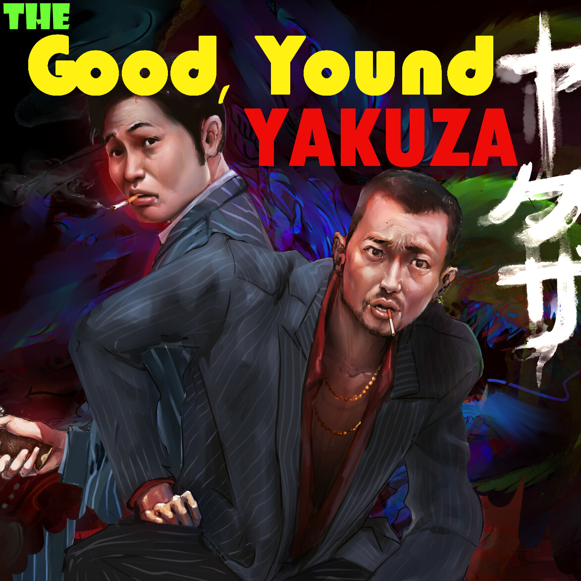 Yakuza Concept Art