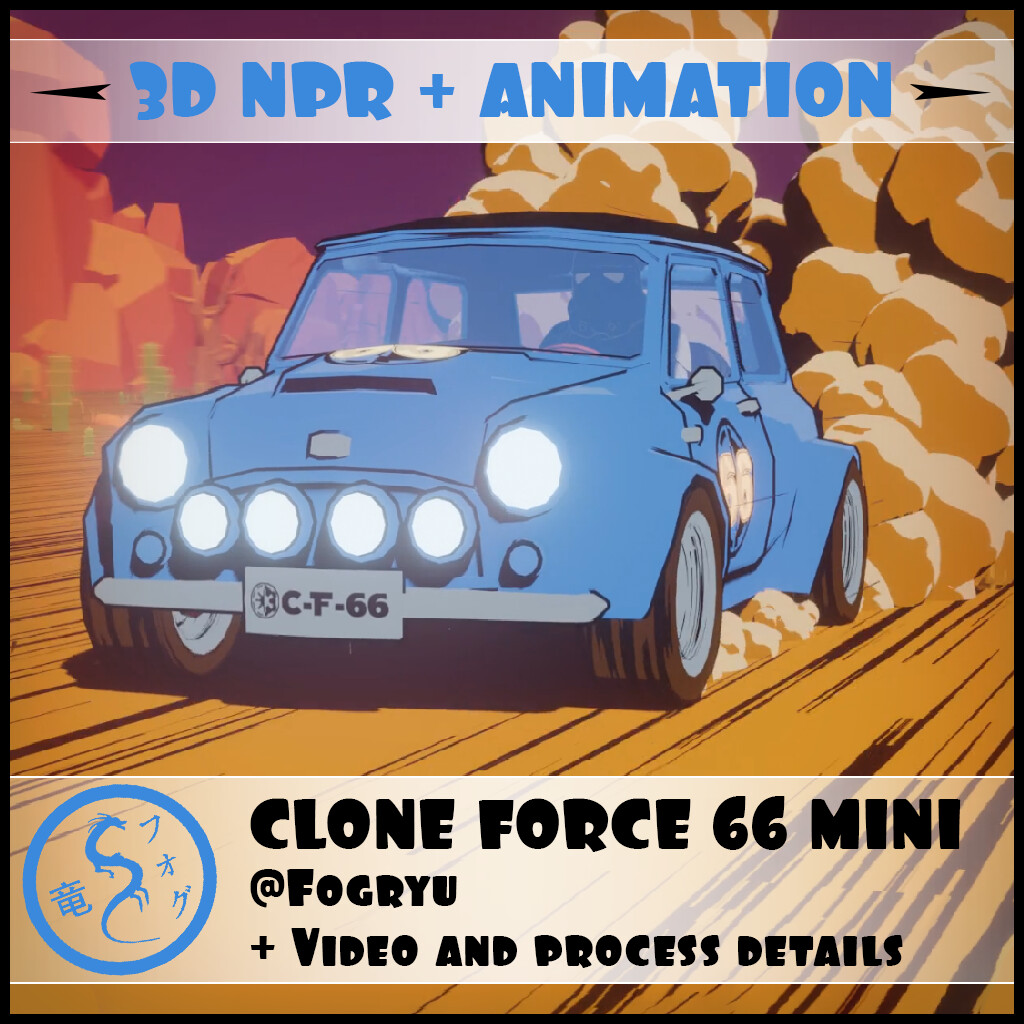 ArtStation - 3D NPR + Animation - Clone Force 66 Mini