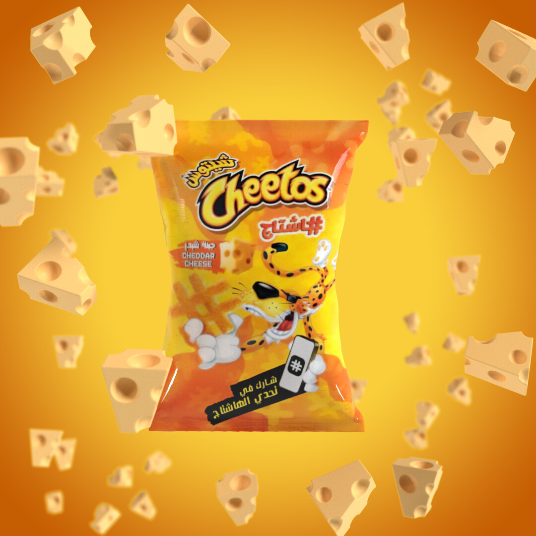 ArtStation - Cheetos Hashtag 3D artwork