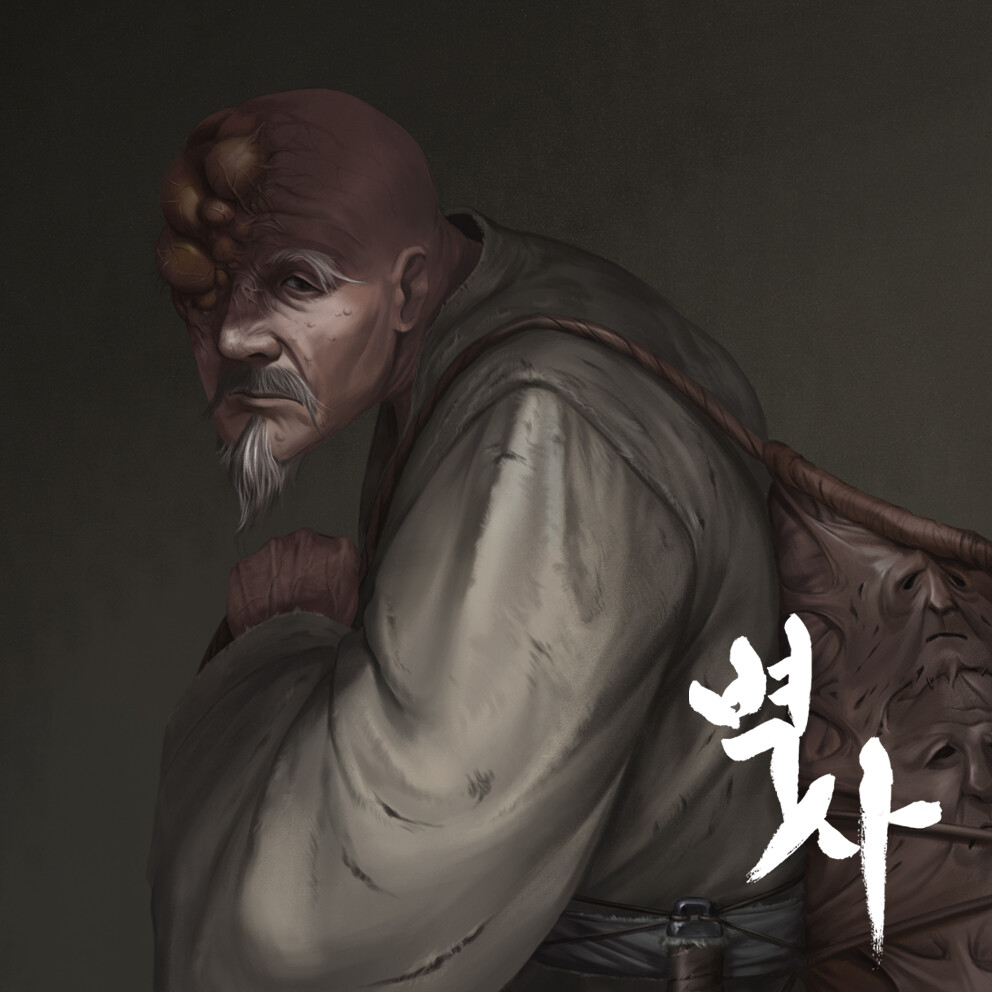 ArtStation - Leprosy old man