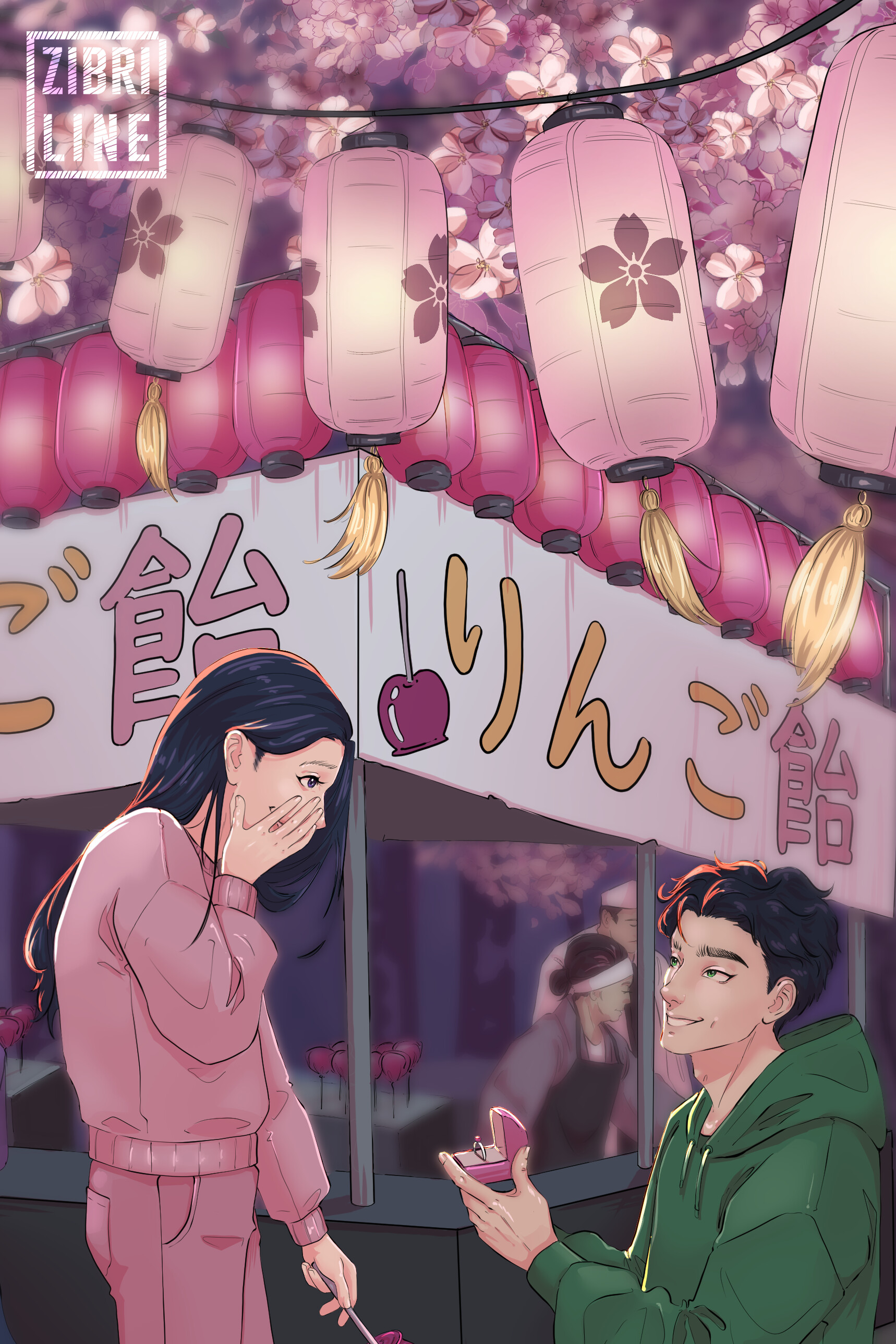 ArtStation - Sakura, quando te encontrei | book illustration