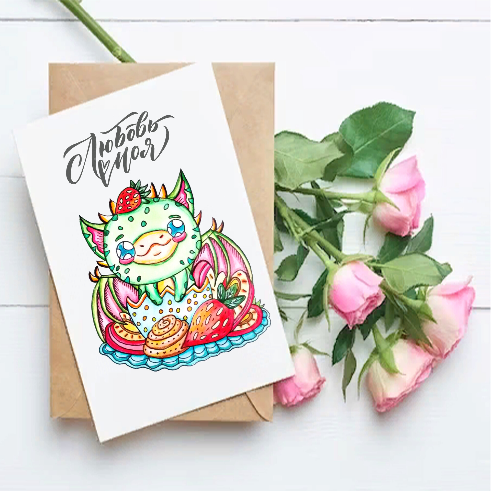 ArtStation - Зверята