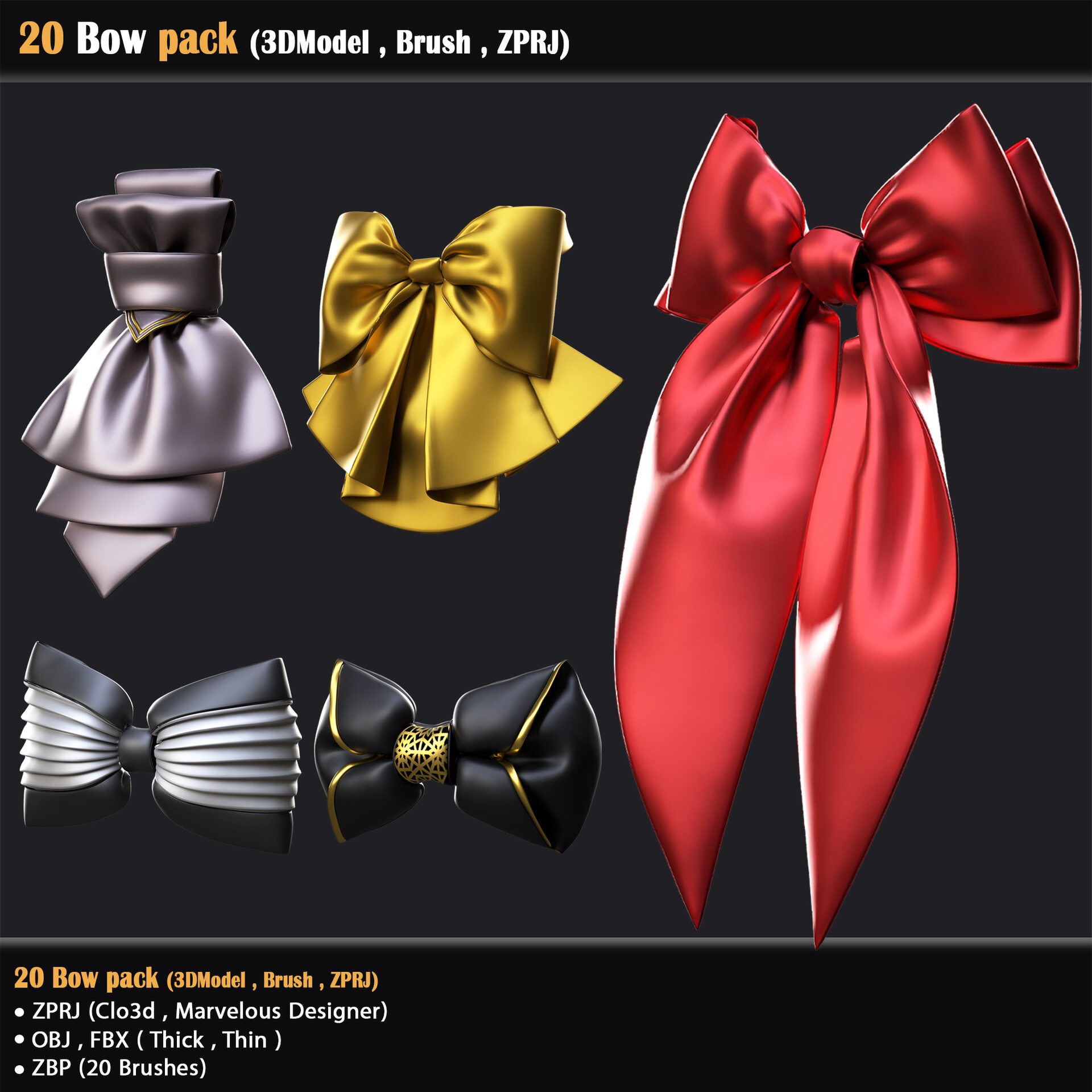 ArtStation - 20 Bow pack (3DModel , Brush , ZPRJ)