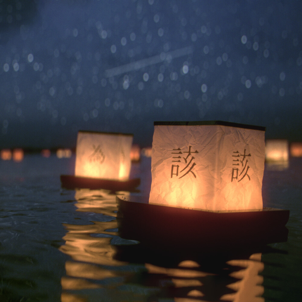 ArtStation - Floating Lanterns
