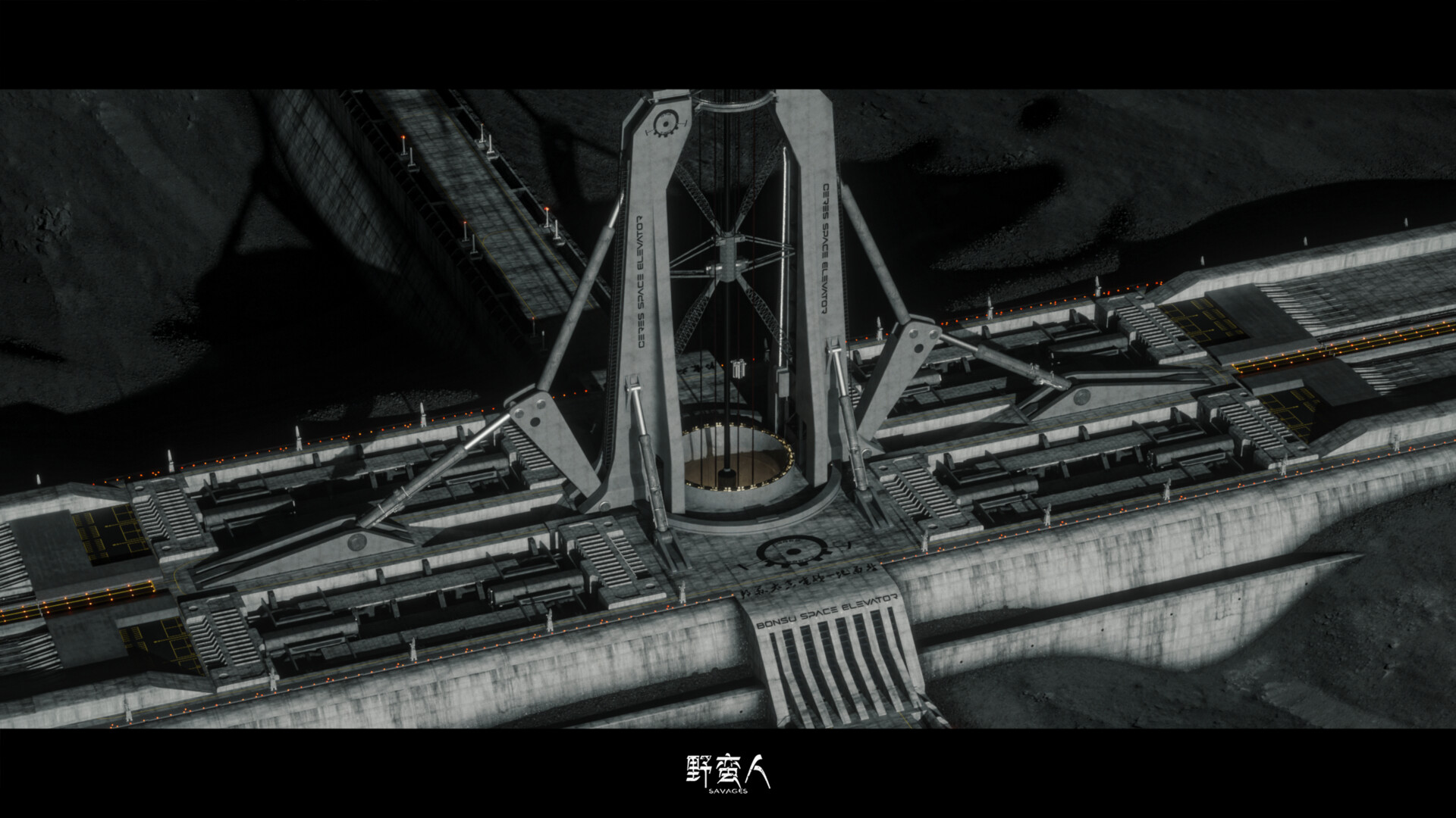 ArtStation - 【SAVAGES】(Ceres part) Ceres Space Elevator