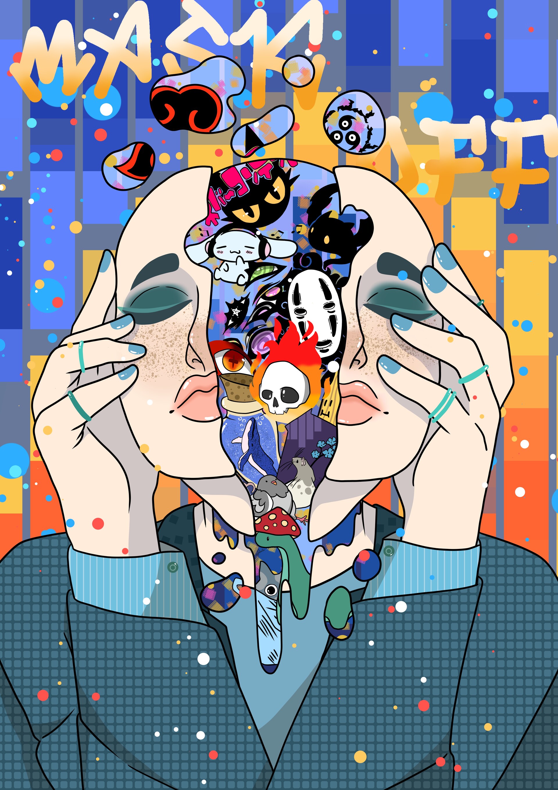 ArtStation - Mask Off