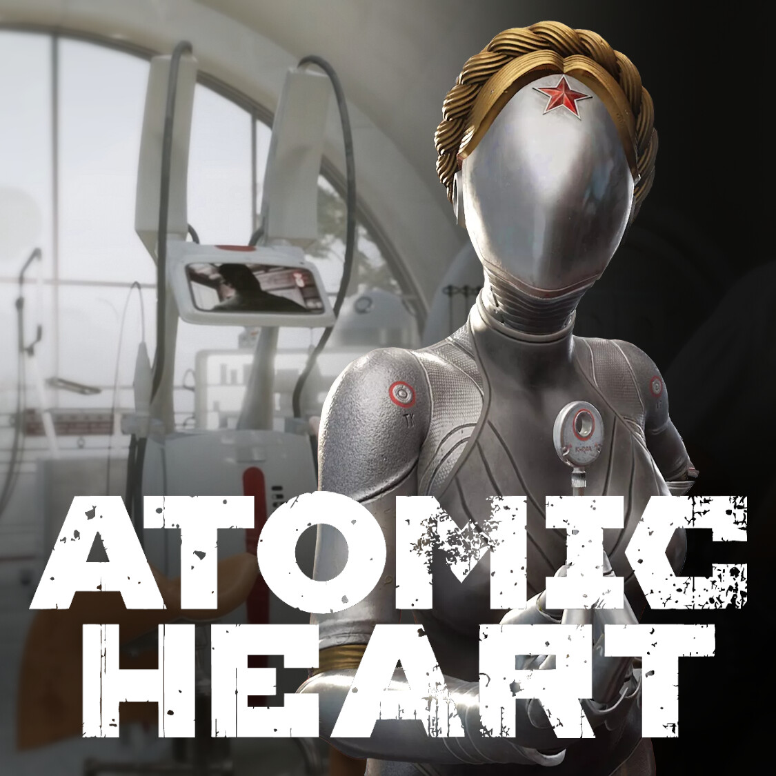 ArtStation - Atomic Heart. Level Art