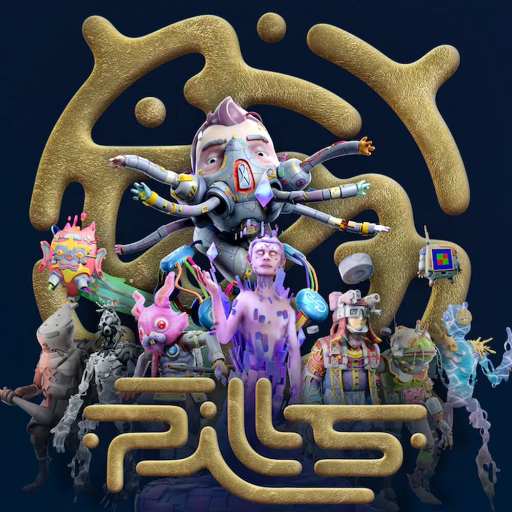 ArtStation - PILLS Project: ZachXBT