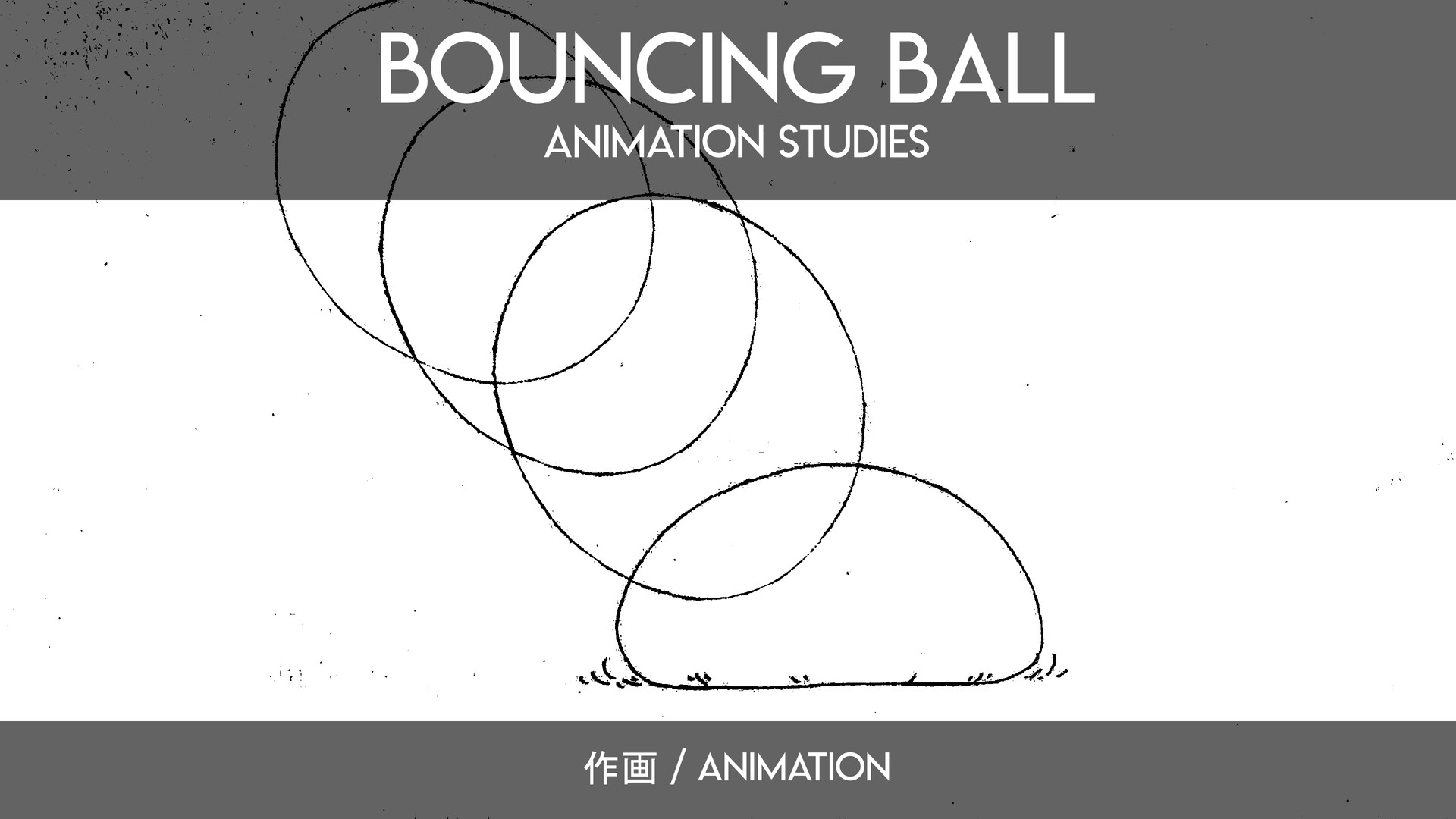 ArtStation - Bouncing Ball (On paper)
