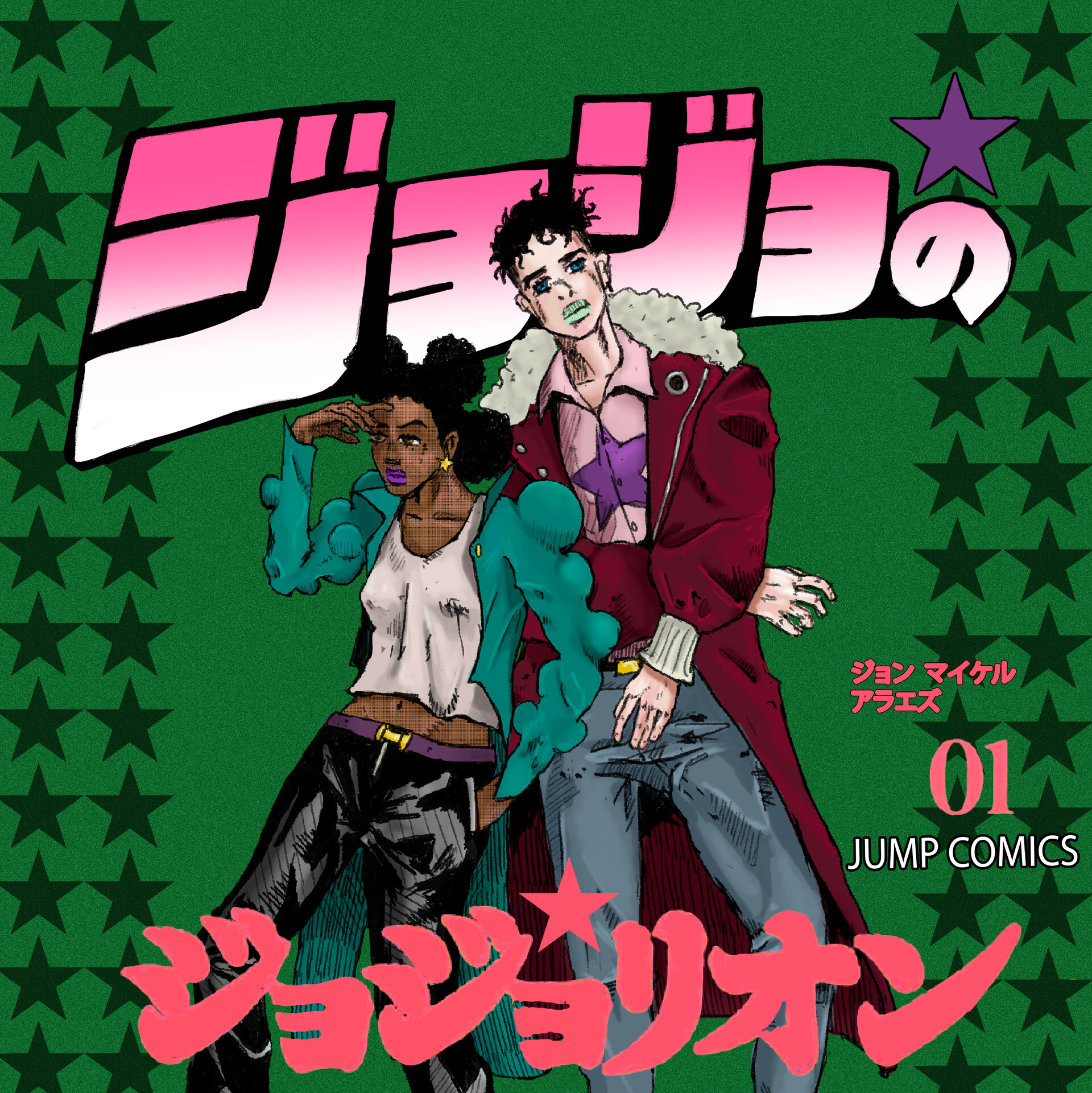 ArtStation - Character concept arts in the universe of Araki's JoJo's ...