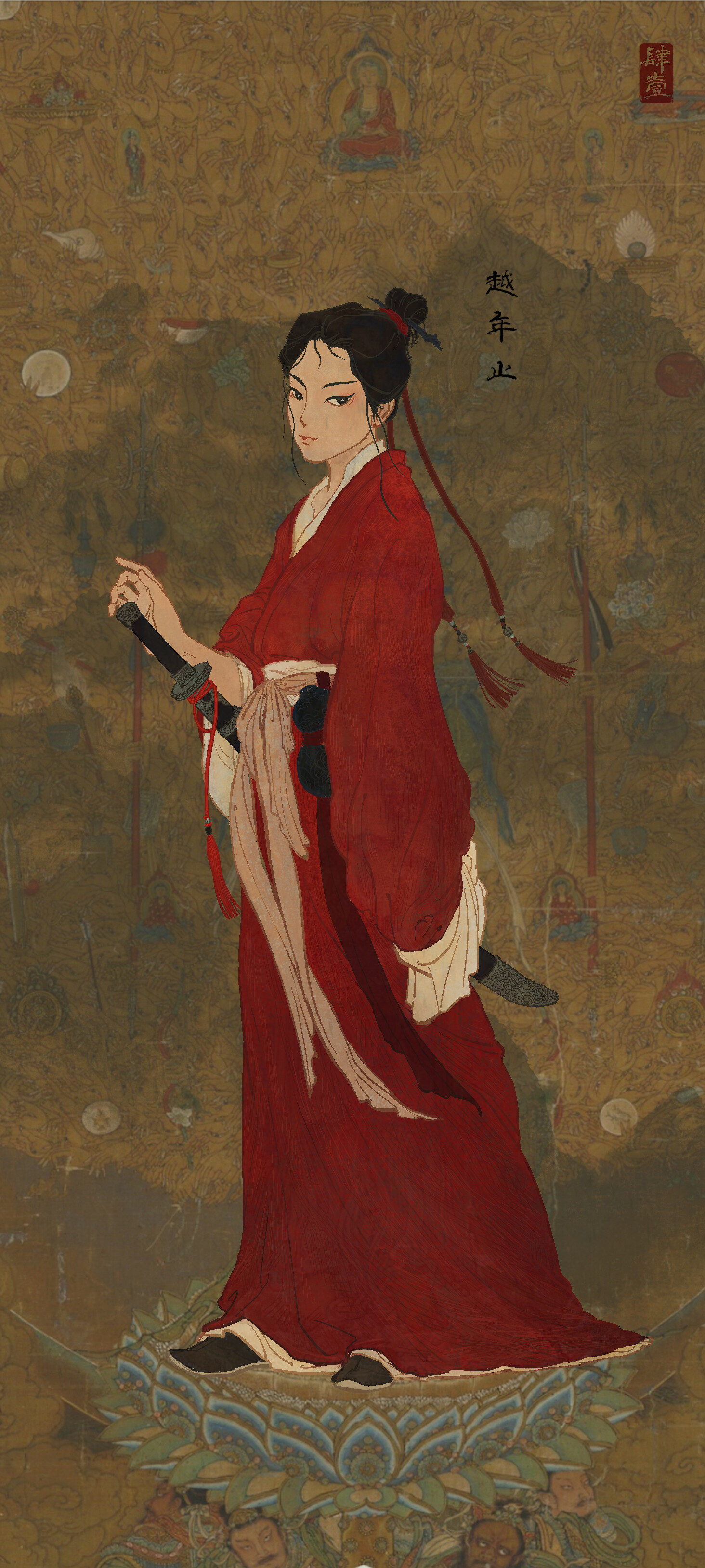 ArtStation - Chinese Fantasy Character Design